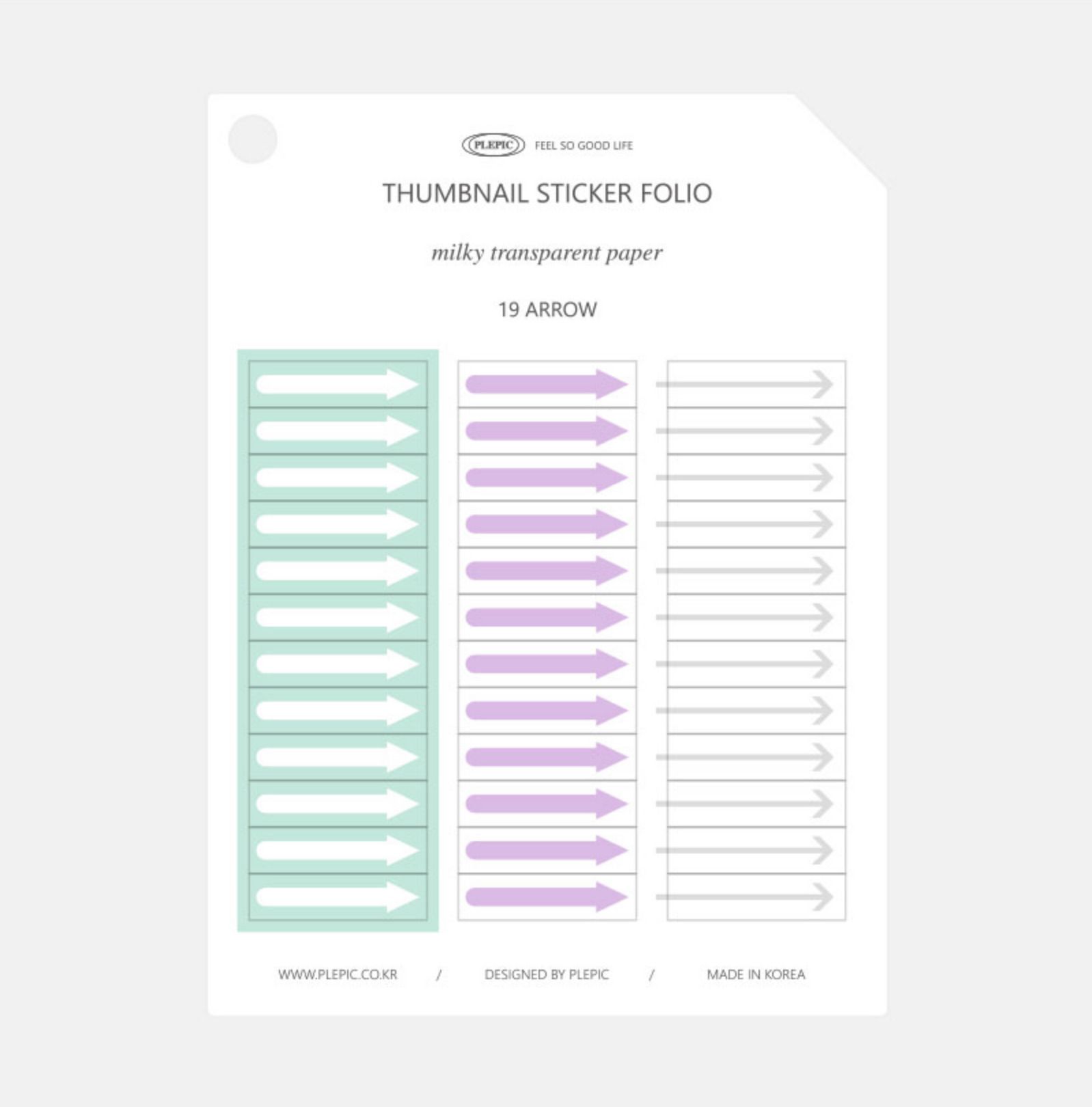 MochiThings: Milky Thumbnail Themed Sticker