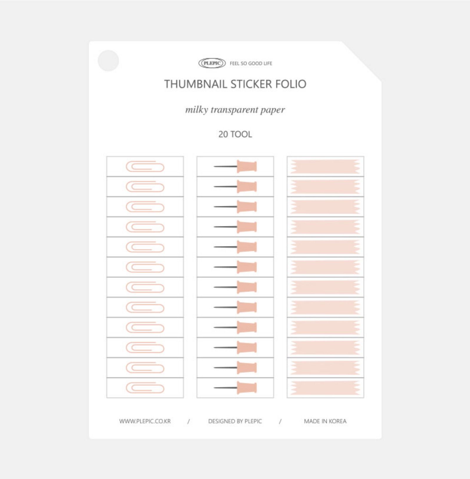 MochiThings: Milky Thumbnail Themed Sticker