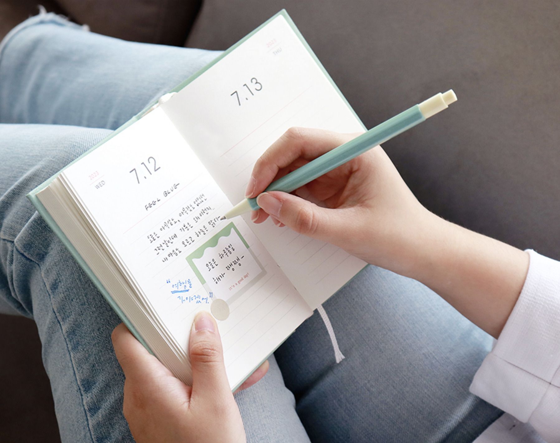 MochiThings: 2023 Prism 365 Days Daily Planner