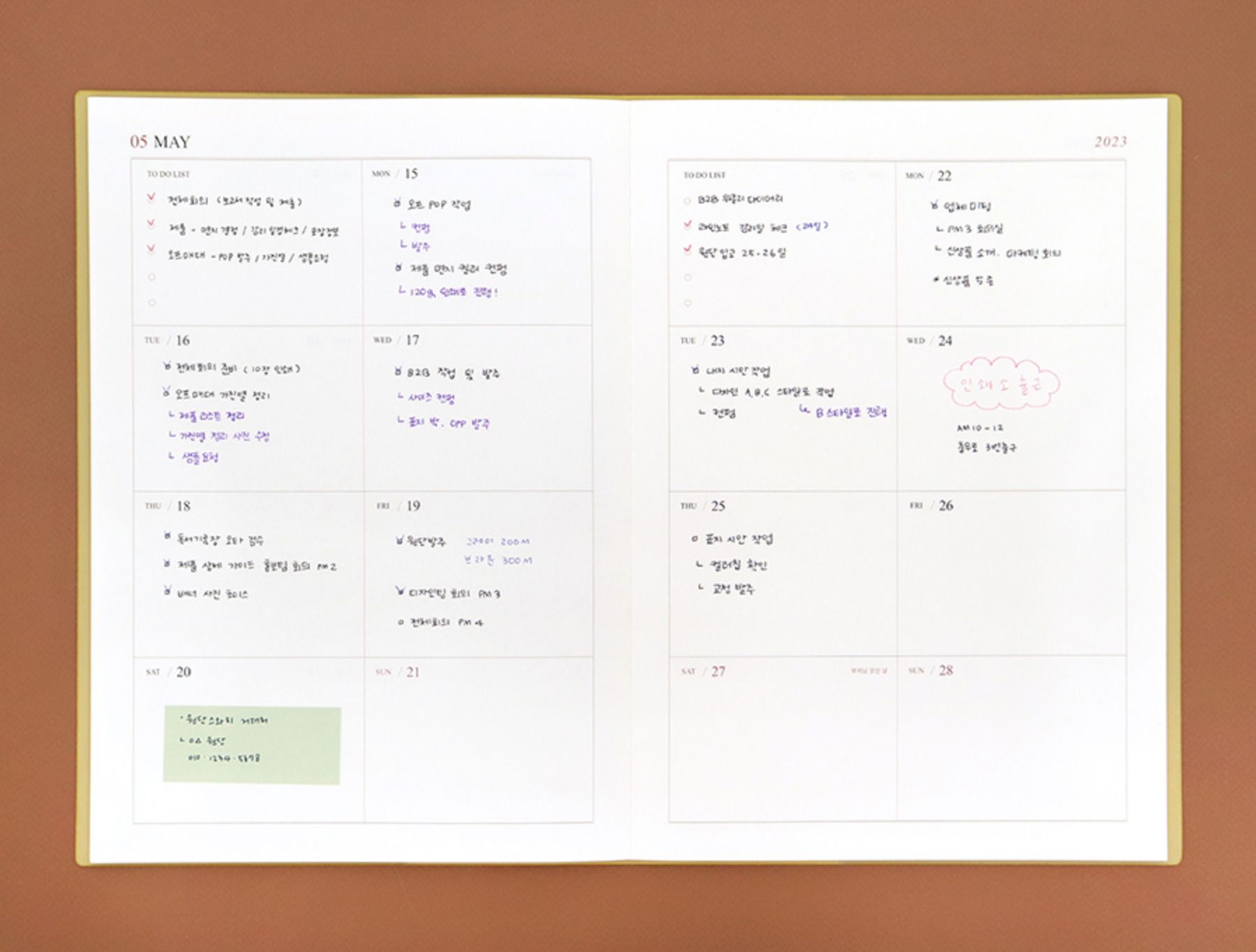 MochiThings: 2023 Big Official Weekly Scheduler