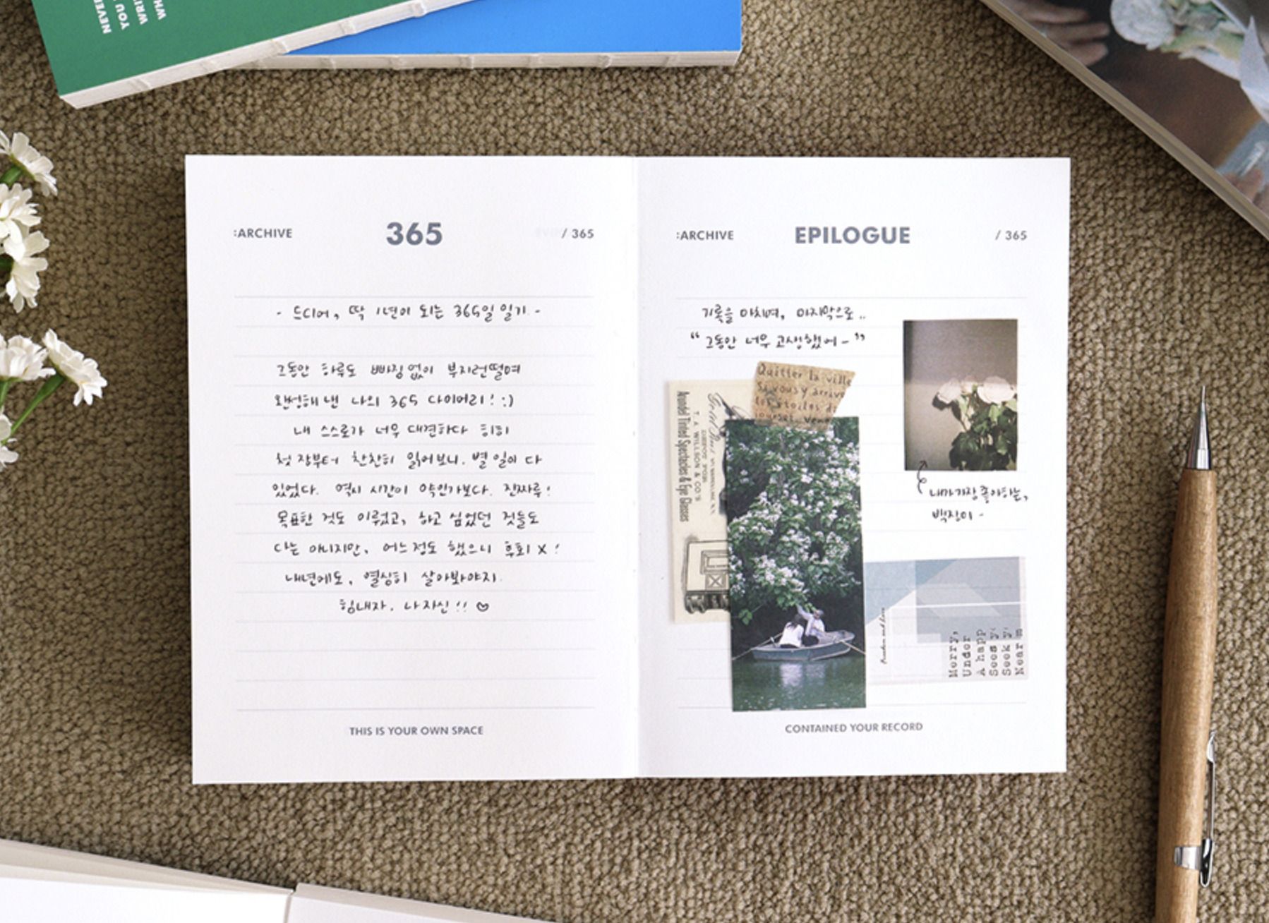 MochiThings: Record 365 Days Daily Planner