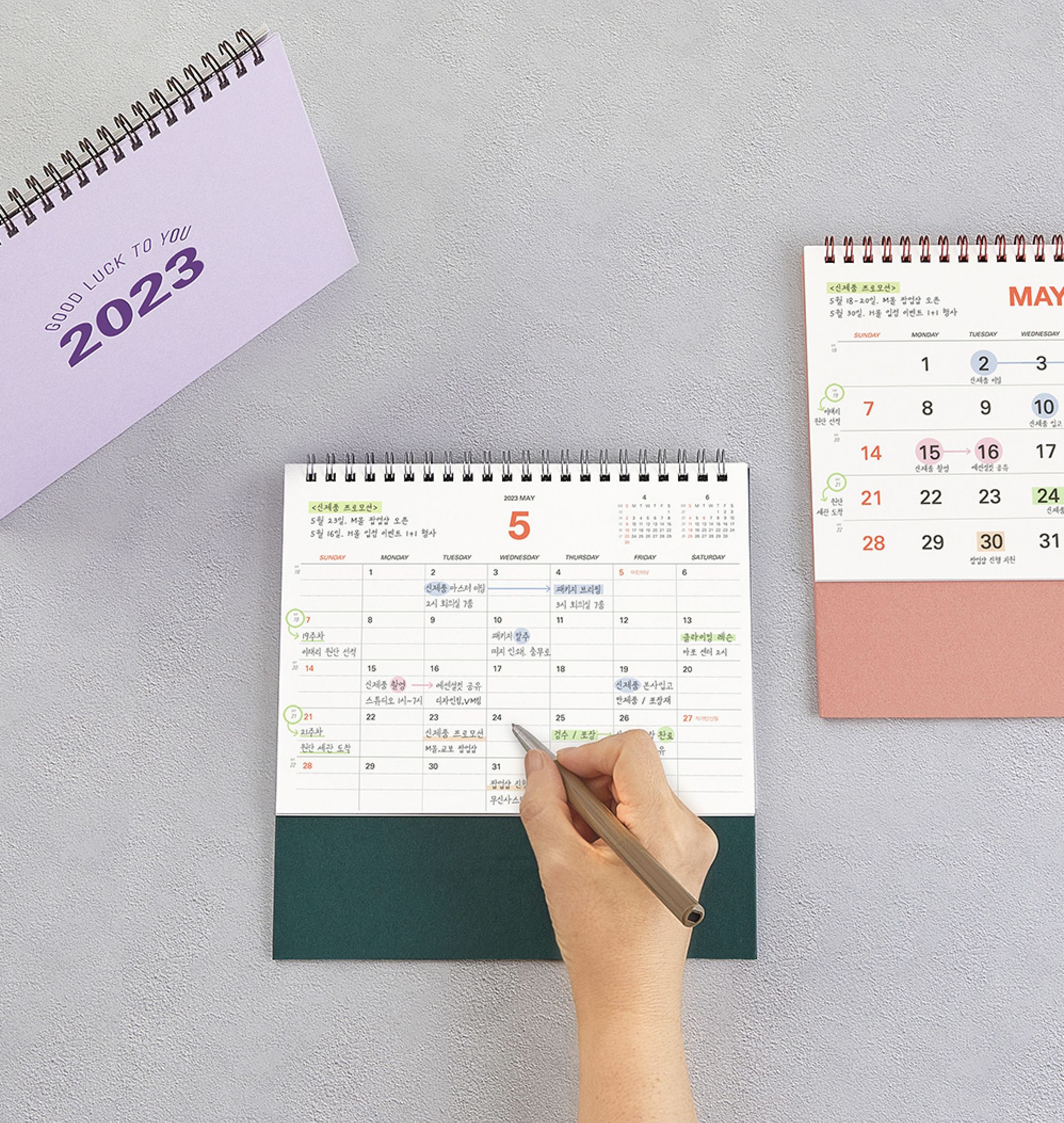 MochiThings: 2023 Table Talk Calendar Planner