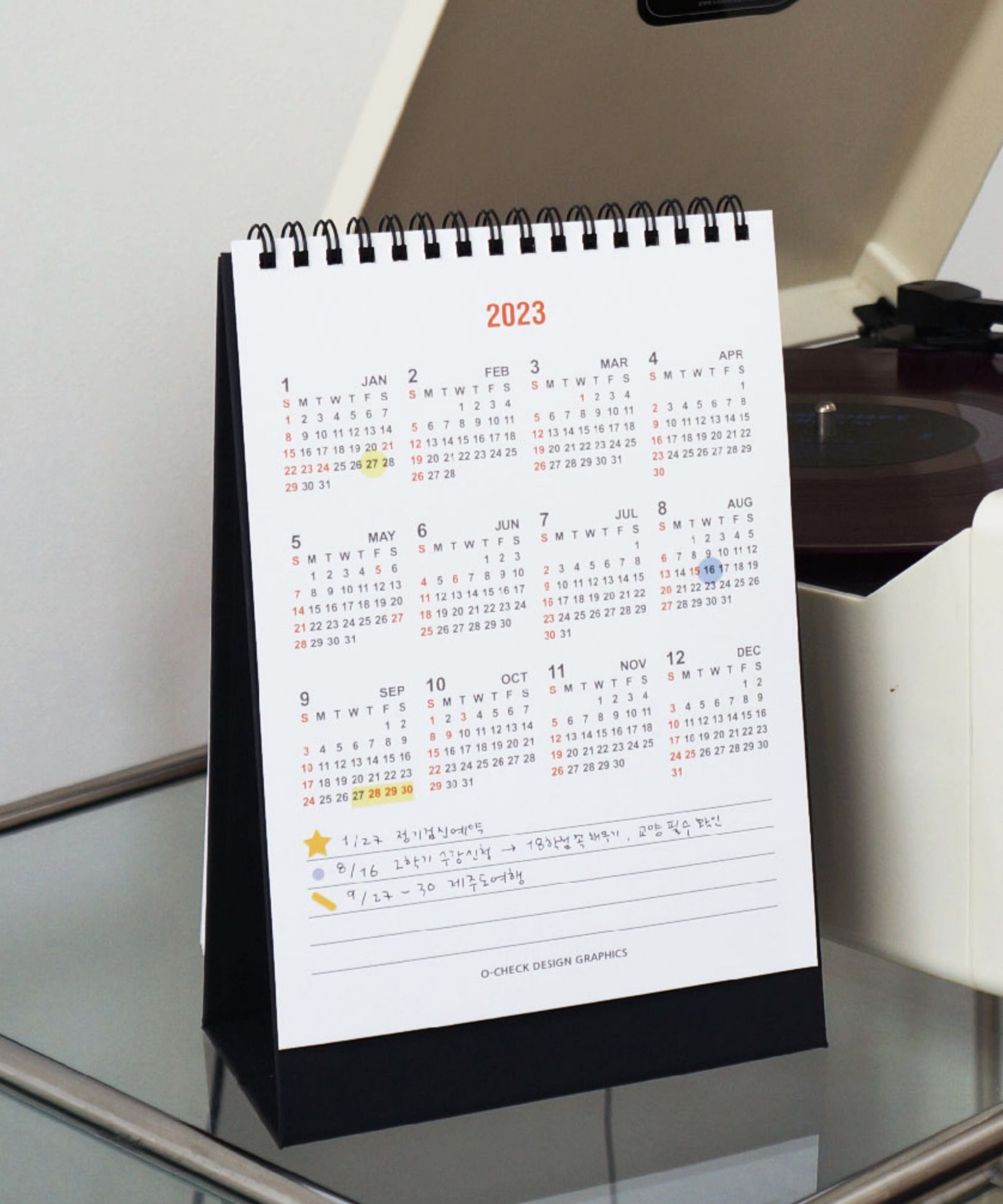 MochiThings: 2023 Mini Records For Life Desk Calendar