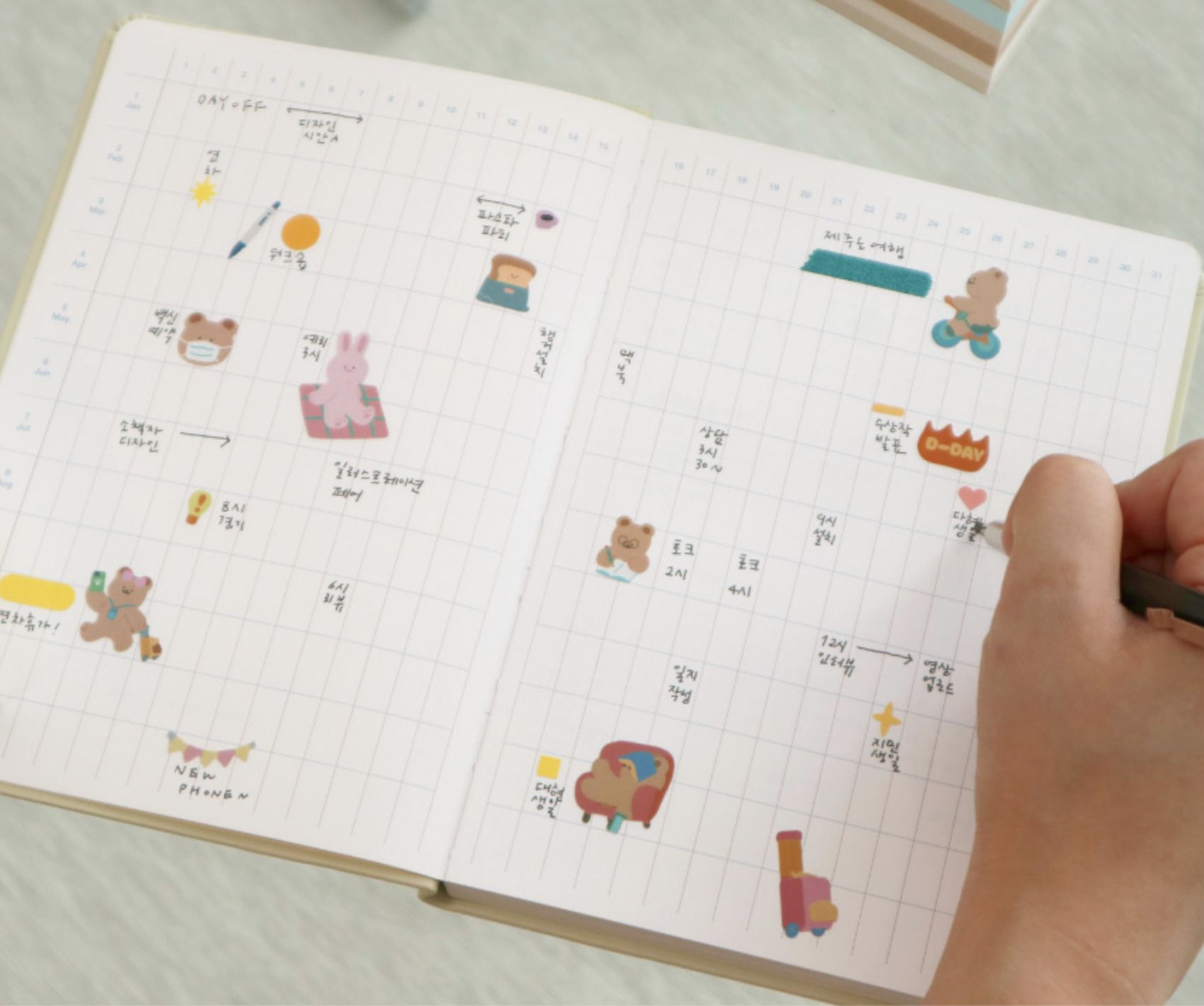 MochiThings: 2023 Mon Journal B6 Monthly Planner