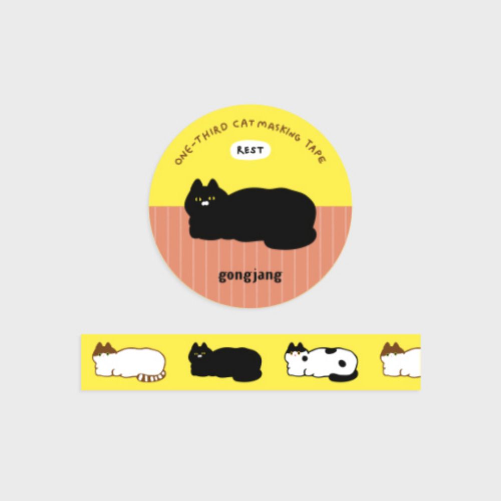 MochiThings: Cat Illustration Masking Tape