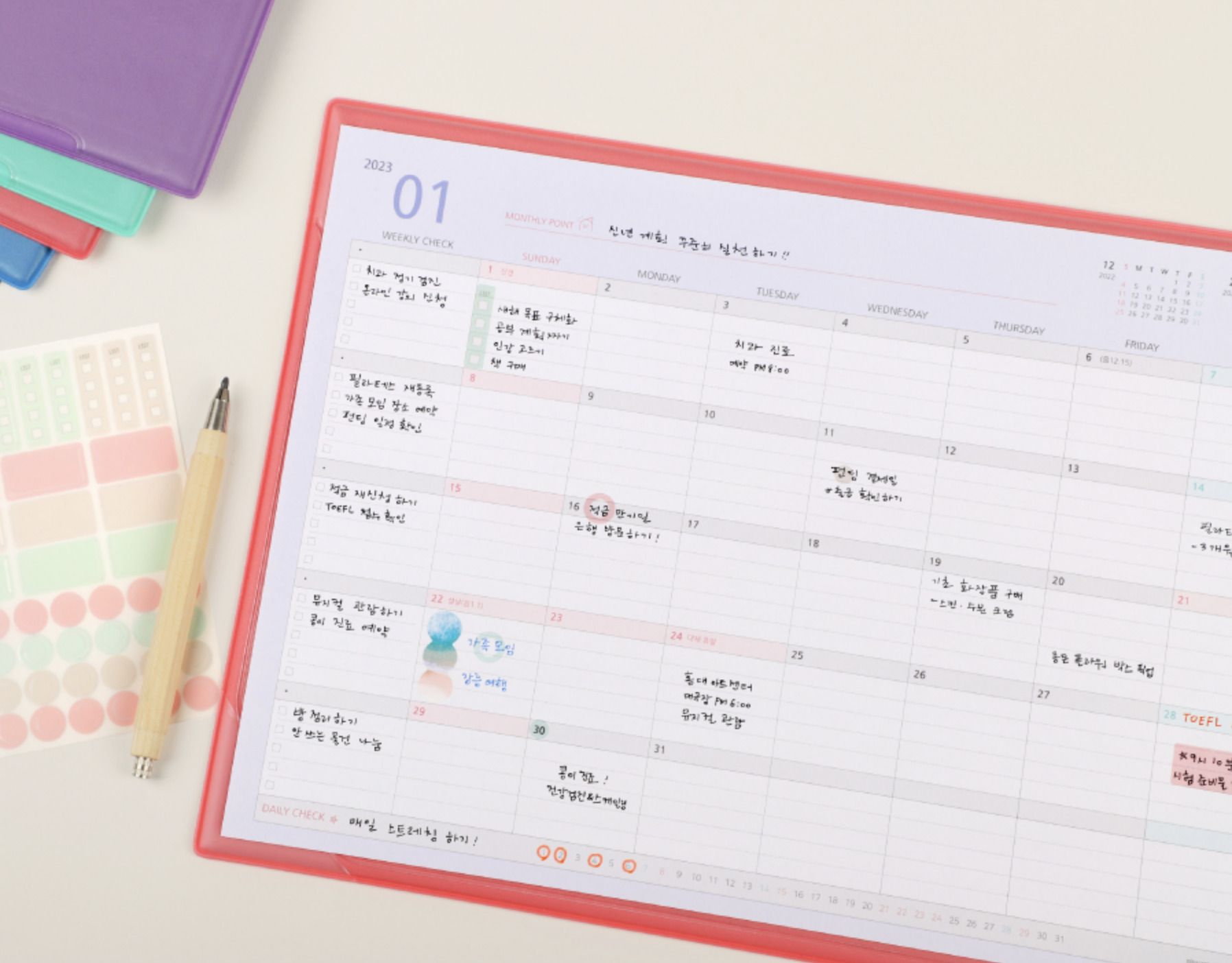 MochiThings: 2023 Monthly Desk Planner