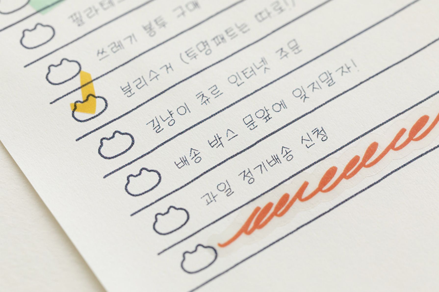 MochiThings: Mini Cat Notepad