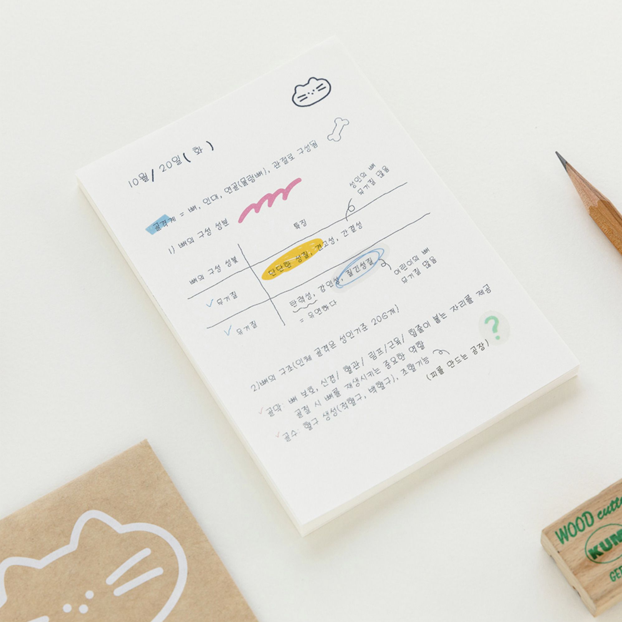 MochiThings: Mini Cat Notepad