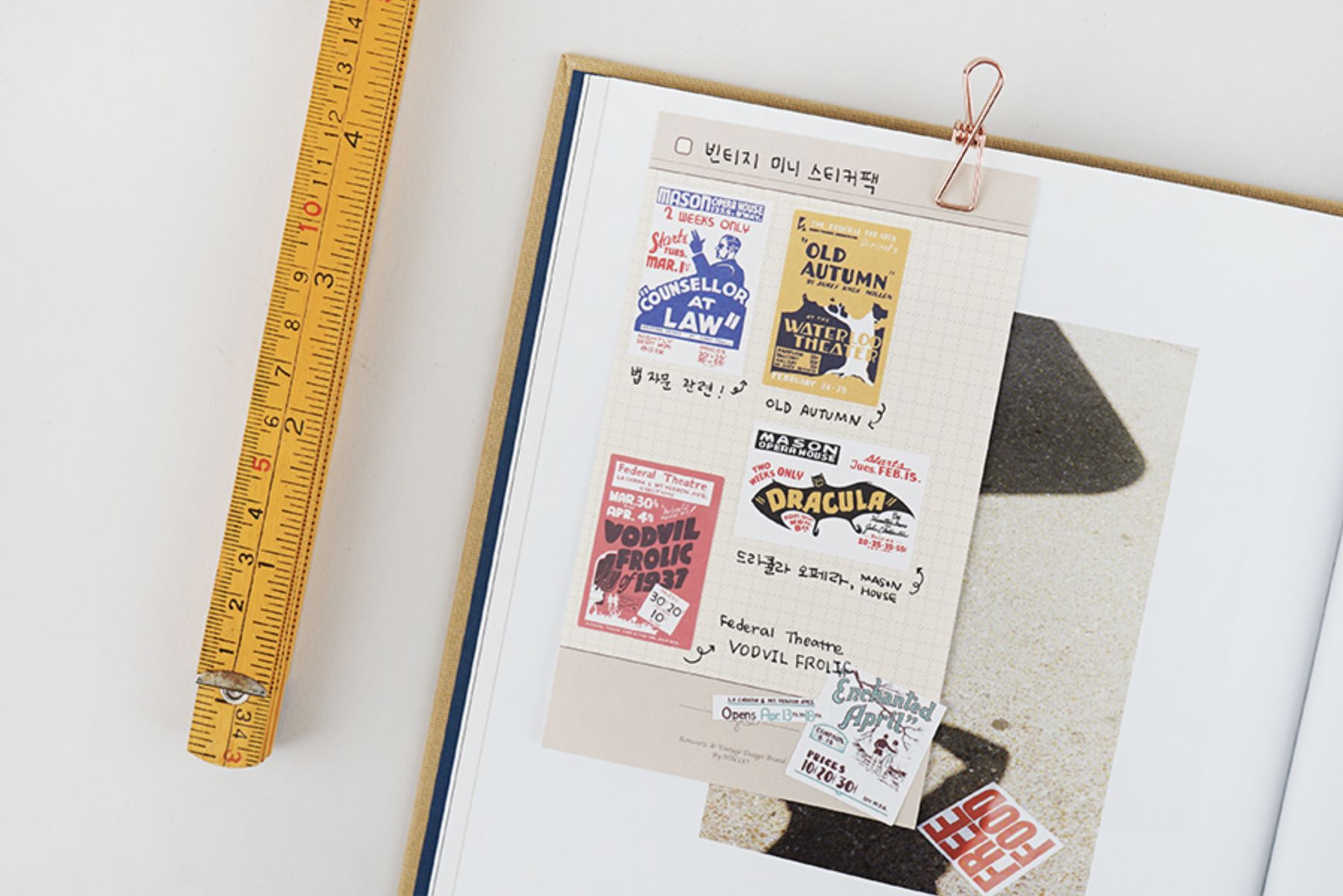 MochiThings: 48pcs Vintage Label Sticker Set v3