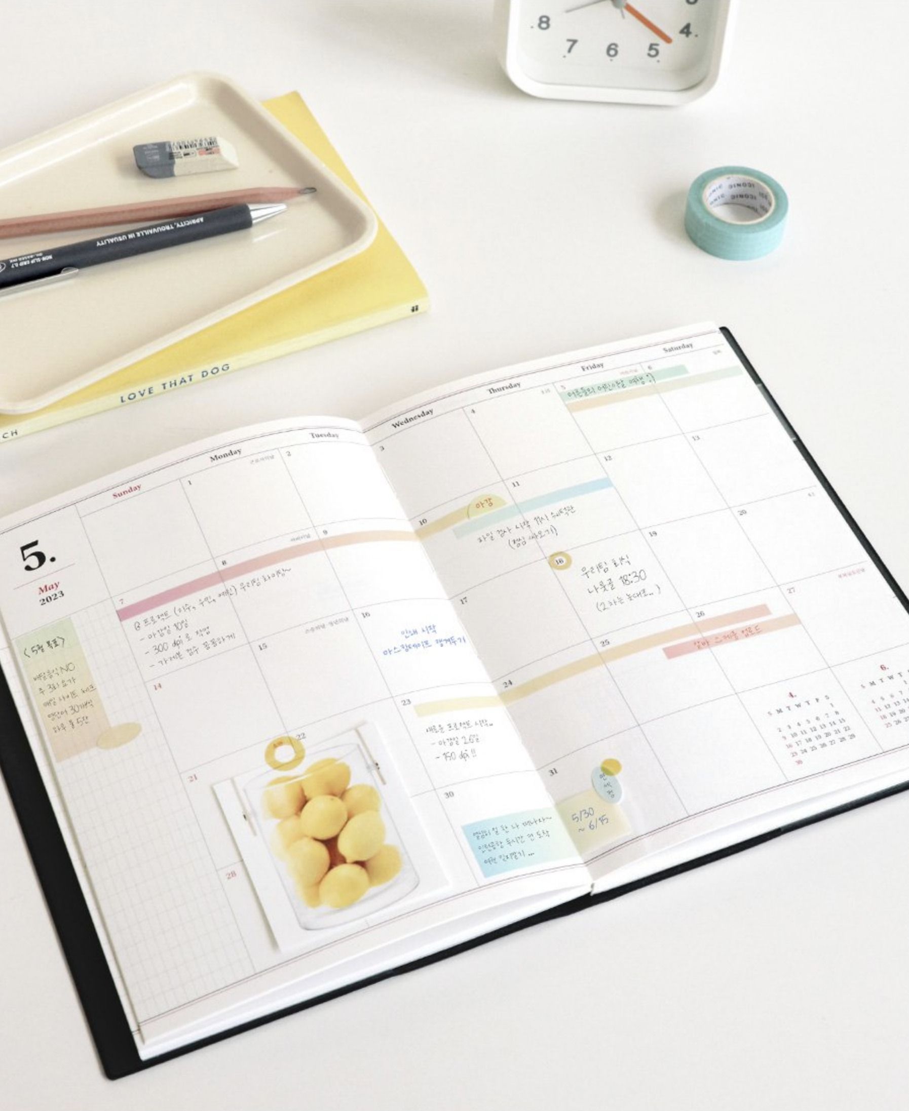 MochiThings: Long Index Highlighter Sticky Note