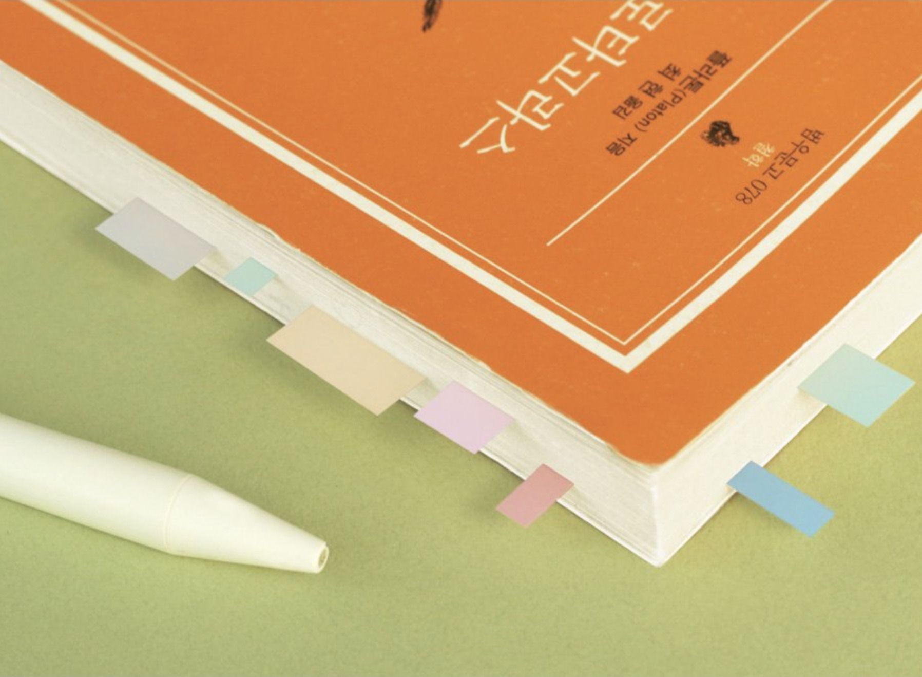 MochiThings: Long Index Highlighter Sticky Note