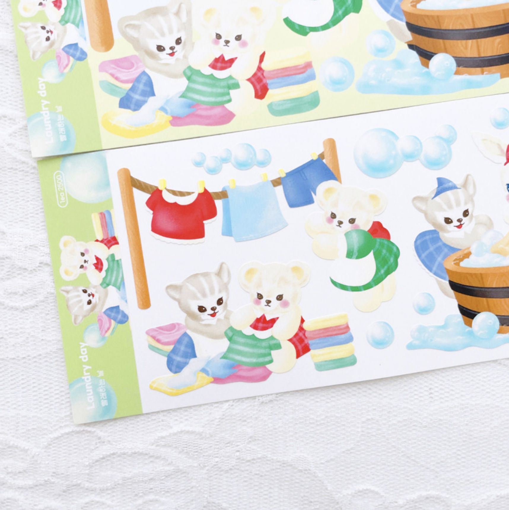 MochiThings: Laundry Day Slim Sticker