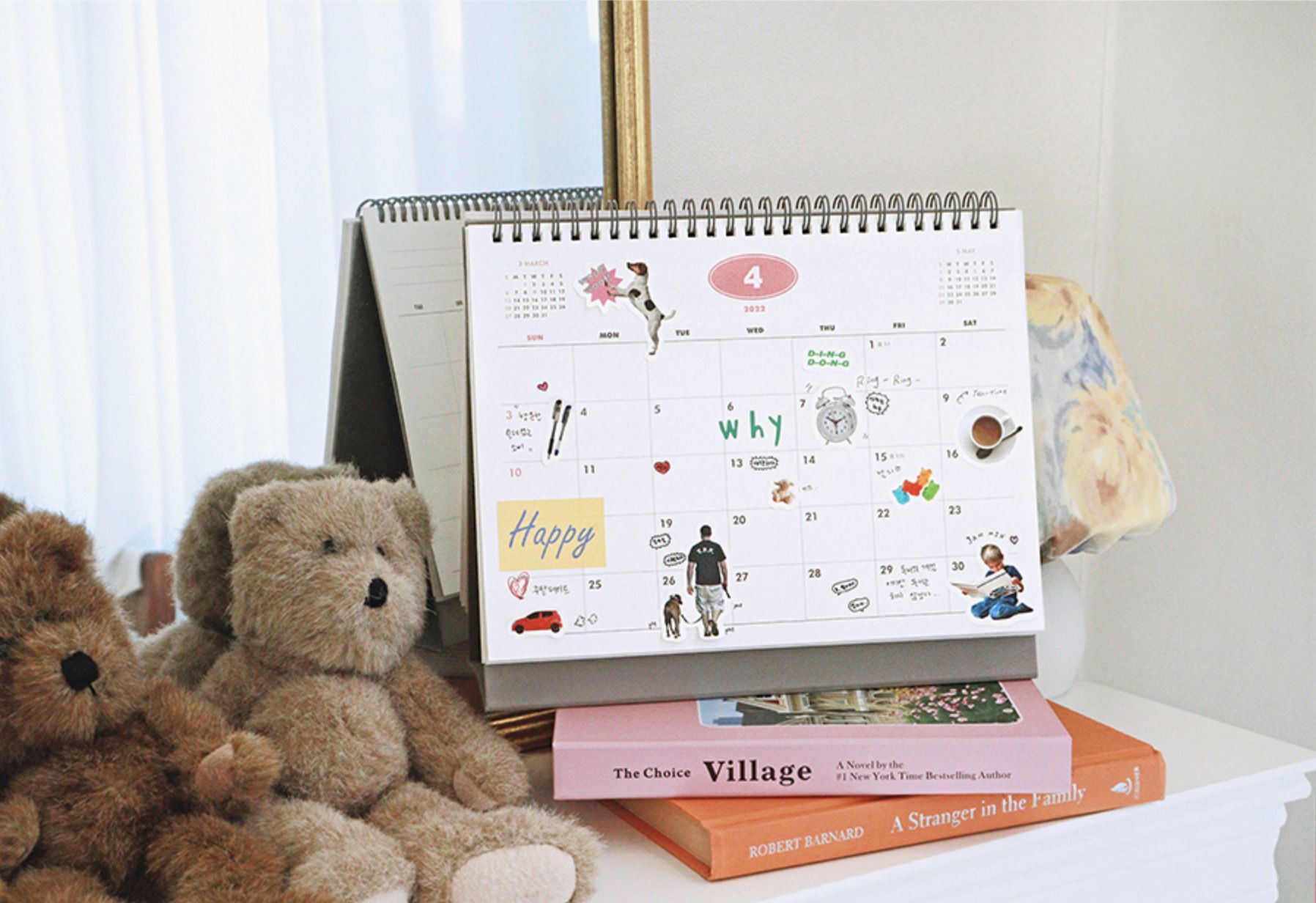 MochiThings: 8pcs Object Sticker Set