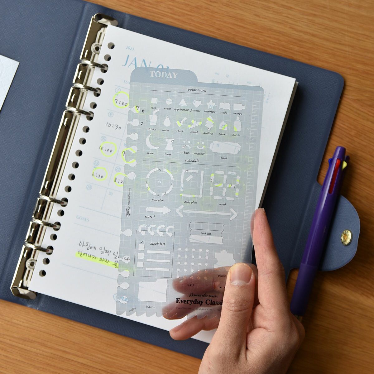 MochiThings: Cutout 6 Ring A5 & A6 Bookmark Ruler