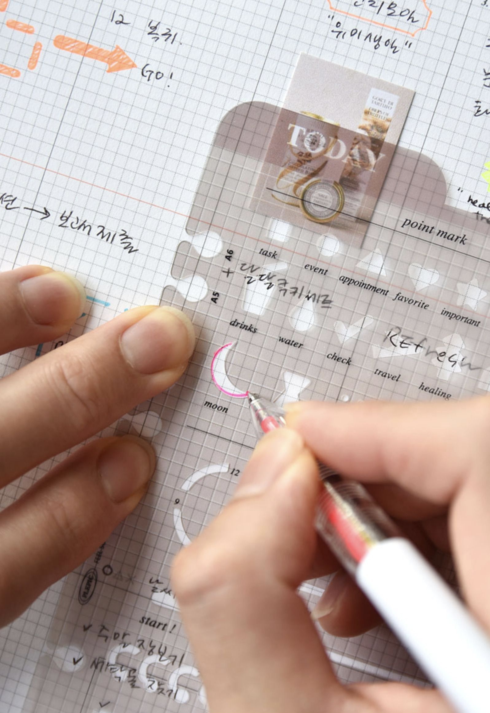 MochiThings: Cutout 6 Ring A5 & A6 Bookmark Ruler