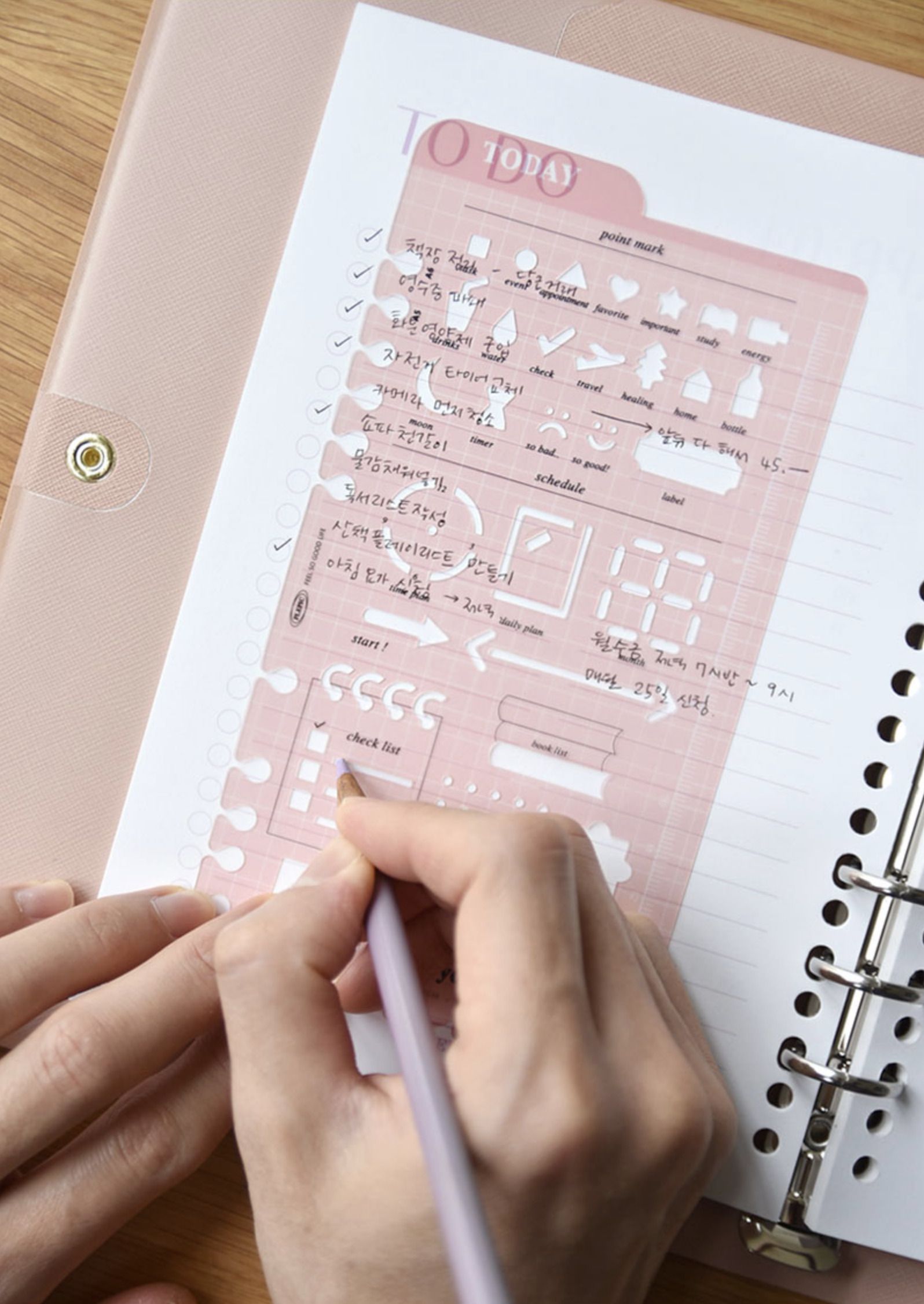 MochiThings: Cutout 6 Ring A5 & A6 Bookmark Ruler