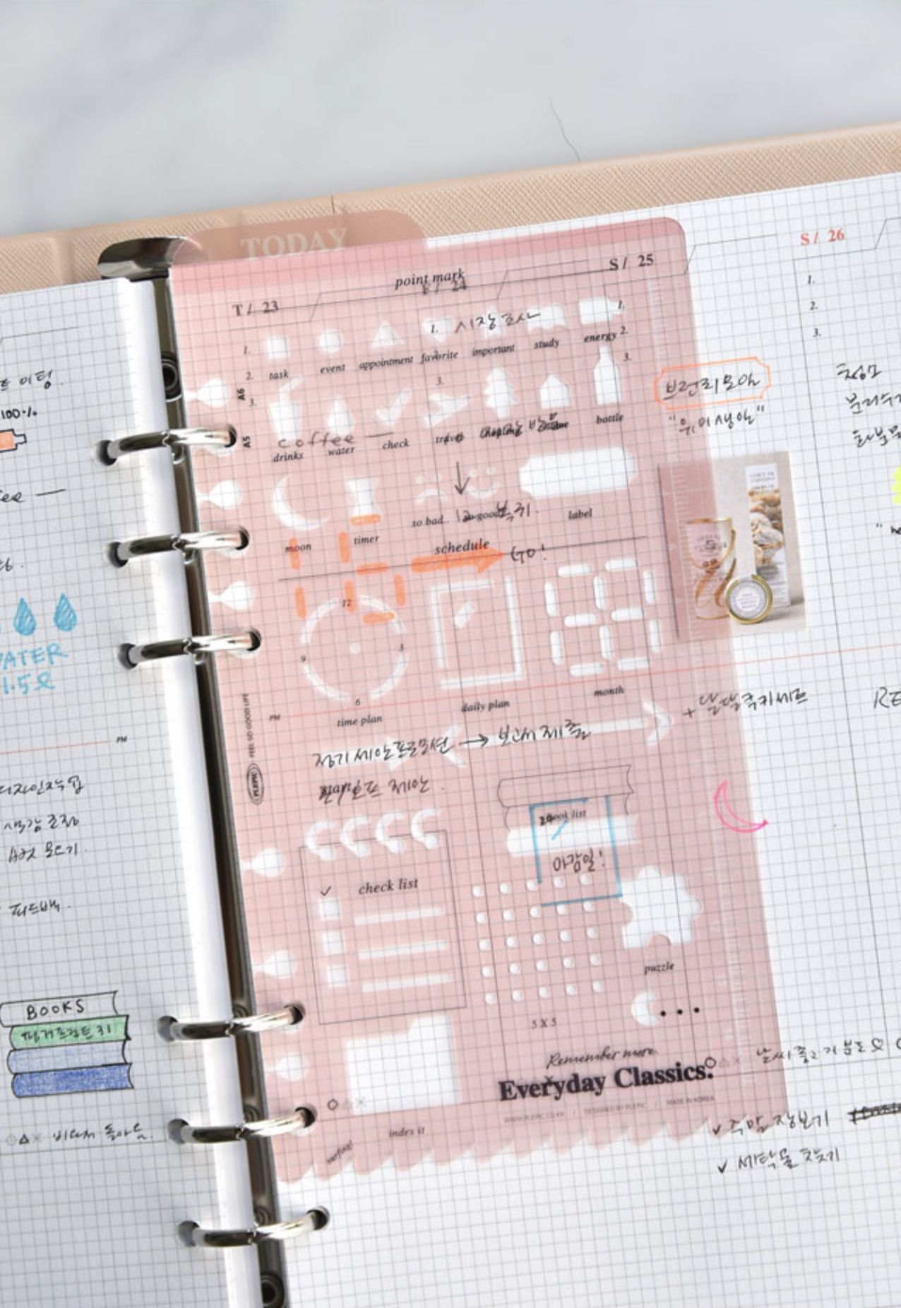 MochiThings: Cutout 6 Ring A5 & A6 Bookmark Ruler