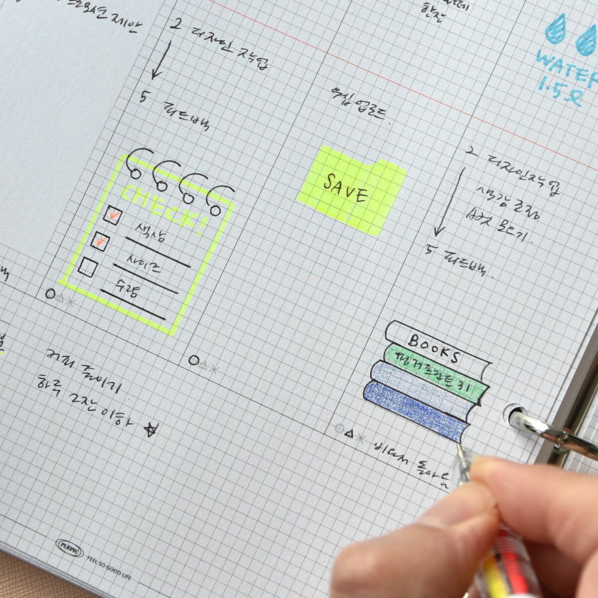 MochiThings: Cutout 6 Ring A5 & A6 Bookmark Ruler