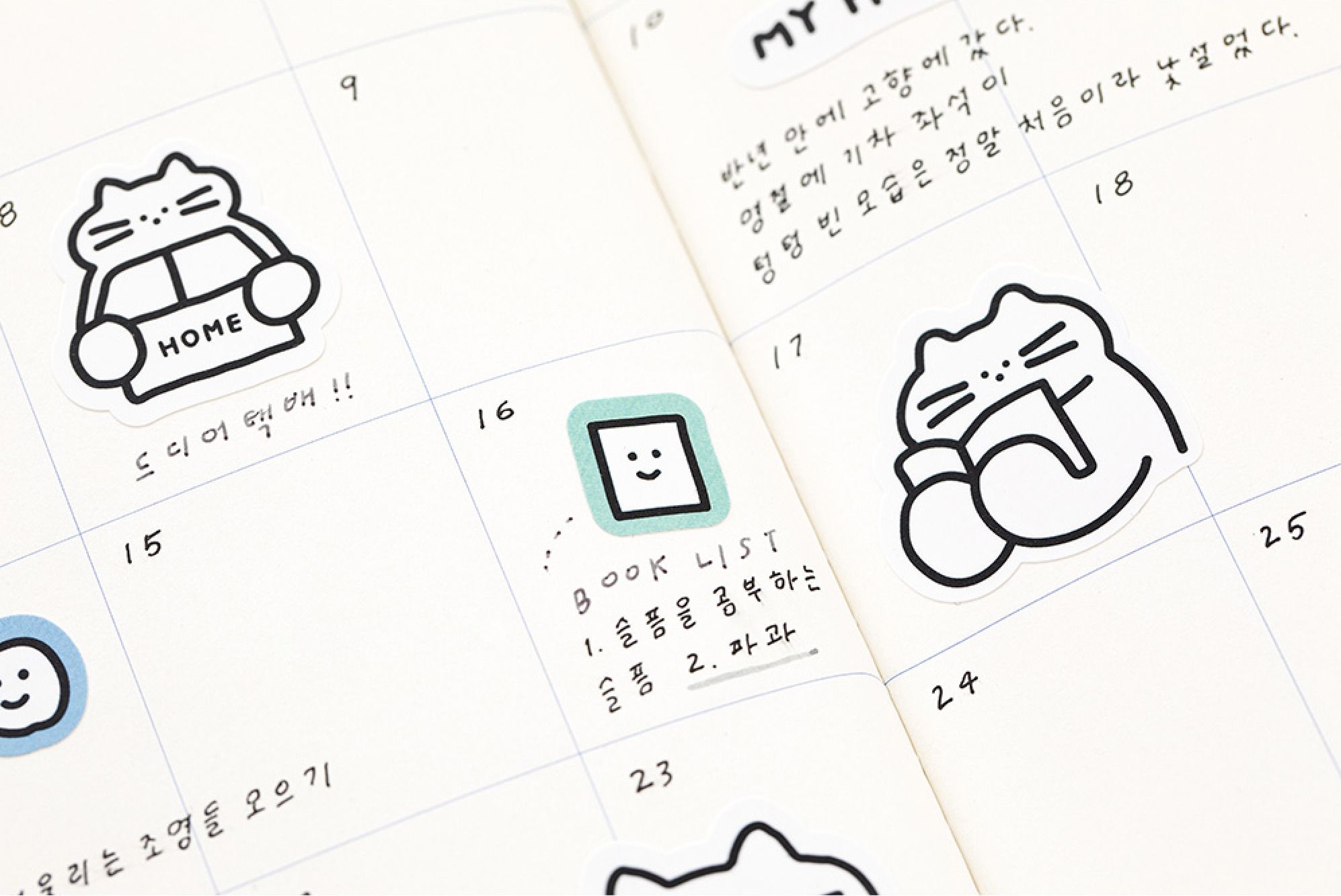 MochiThings: 2pcs Cat Drawing Line Sticker Set