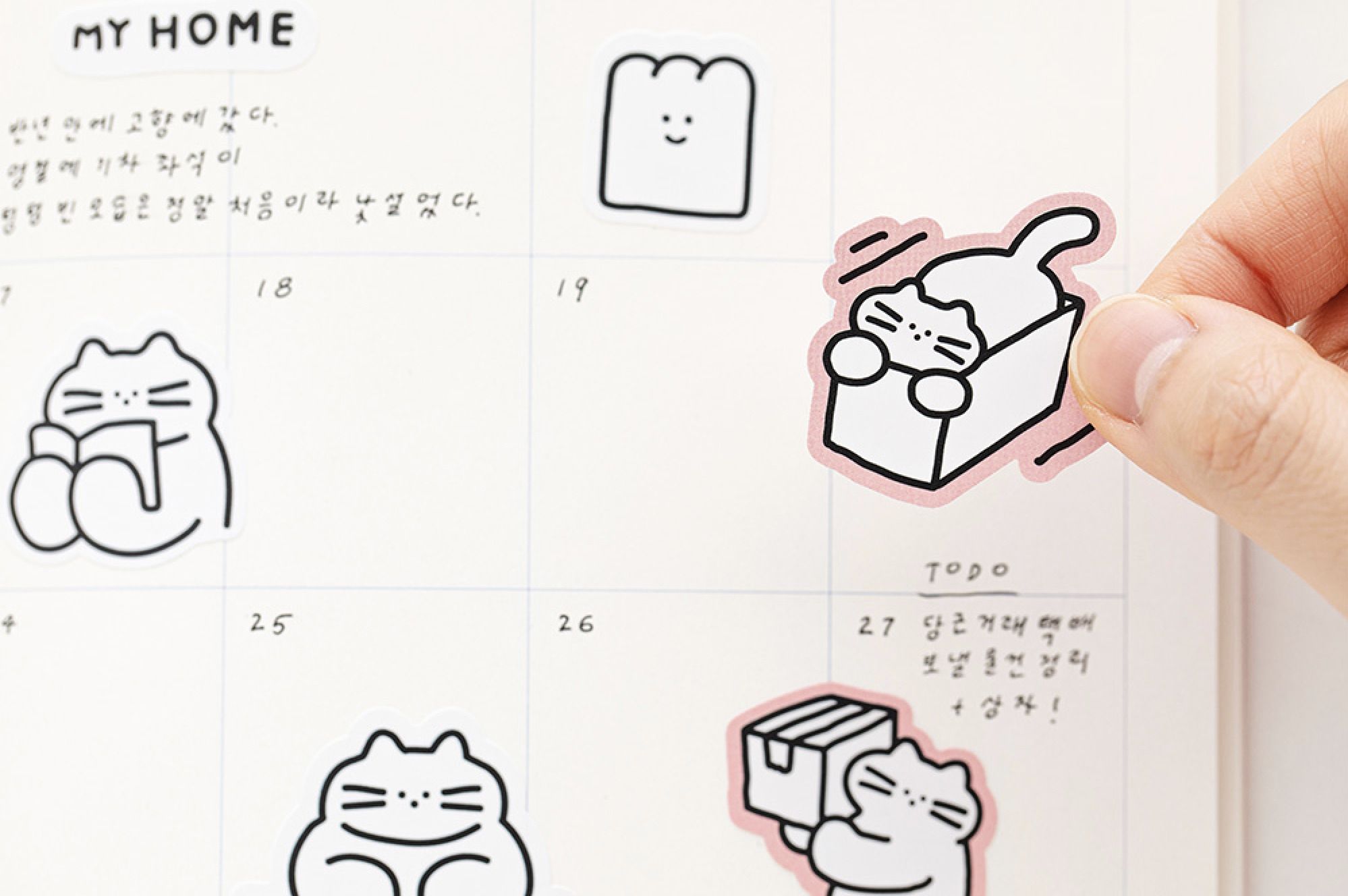 MochiThings: 2pcs Cat Drawing Line Sticker Set