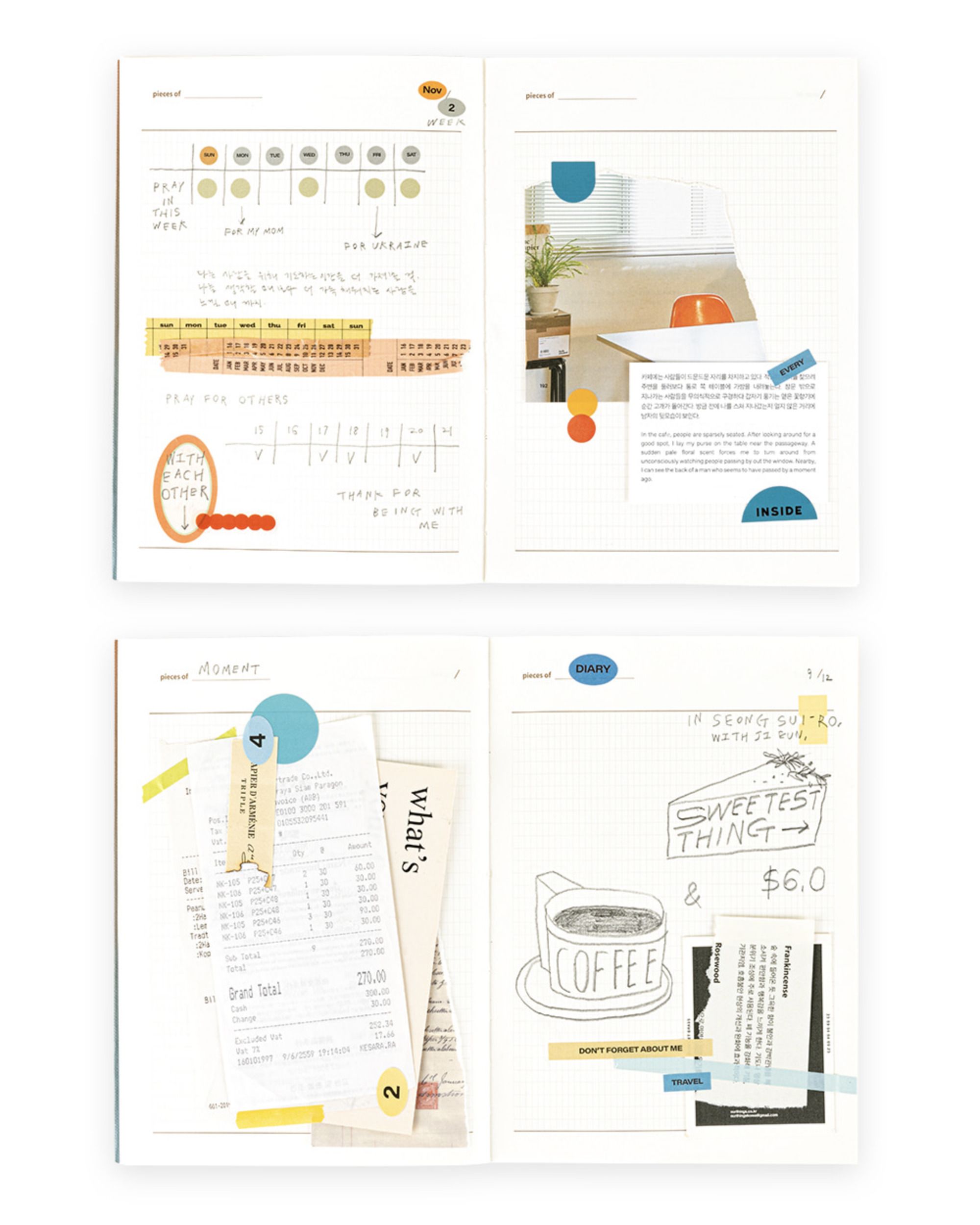 MochiThings: Large Aurora Life & Pieces Notebook