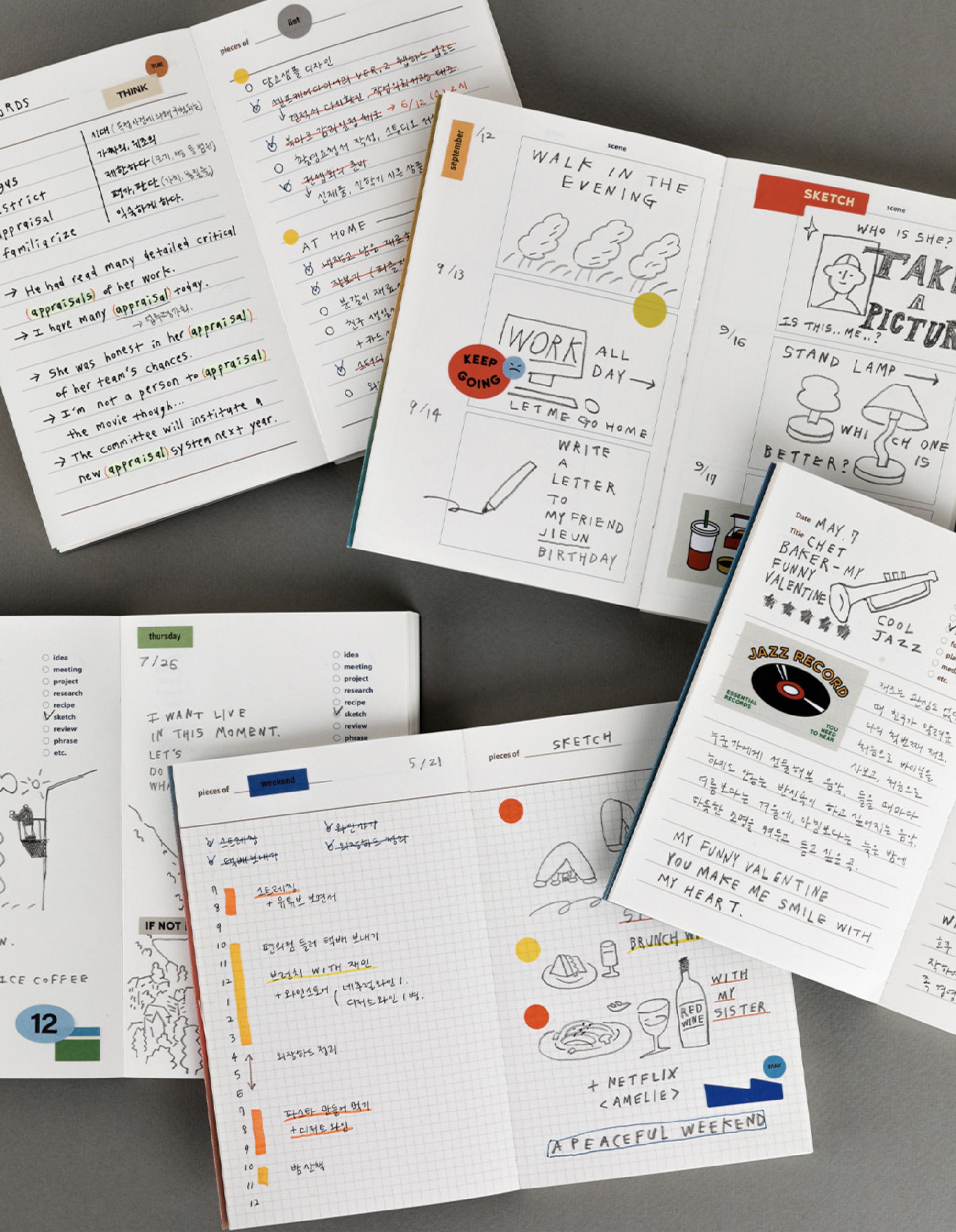 MochiThings: Small Aurora Life & Pieces Notebook