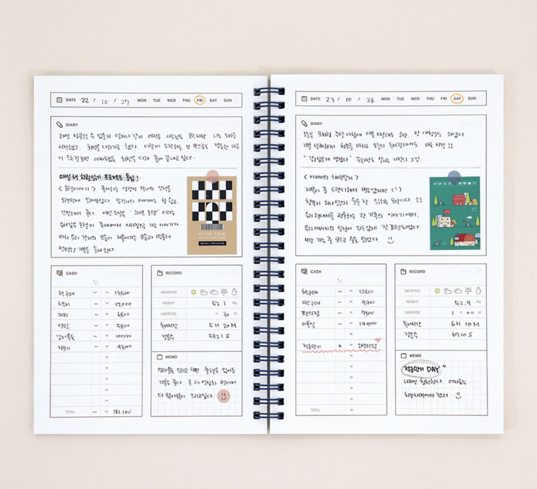 MochiThings: One Day Semi Year Diary & Cash Planner