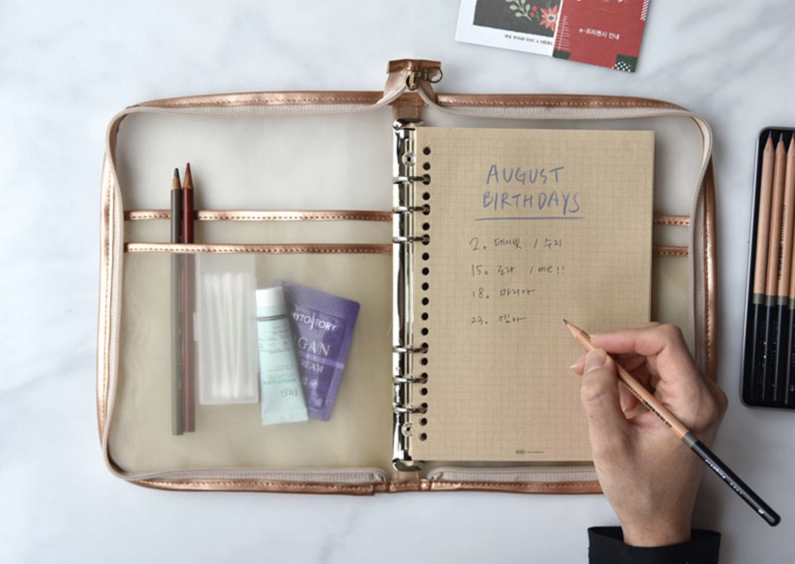 MochiThings: Mono Mesh 6 Ring A5 Zipper Binder