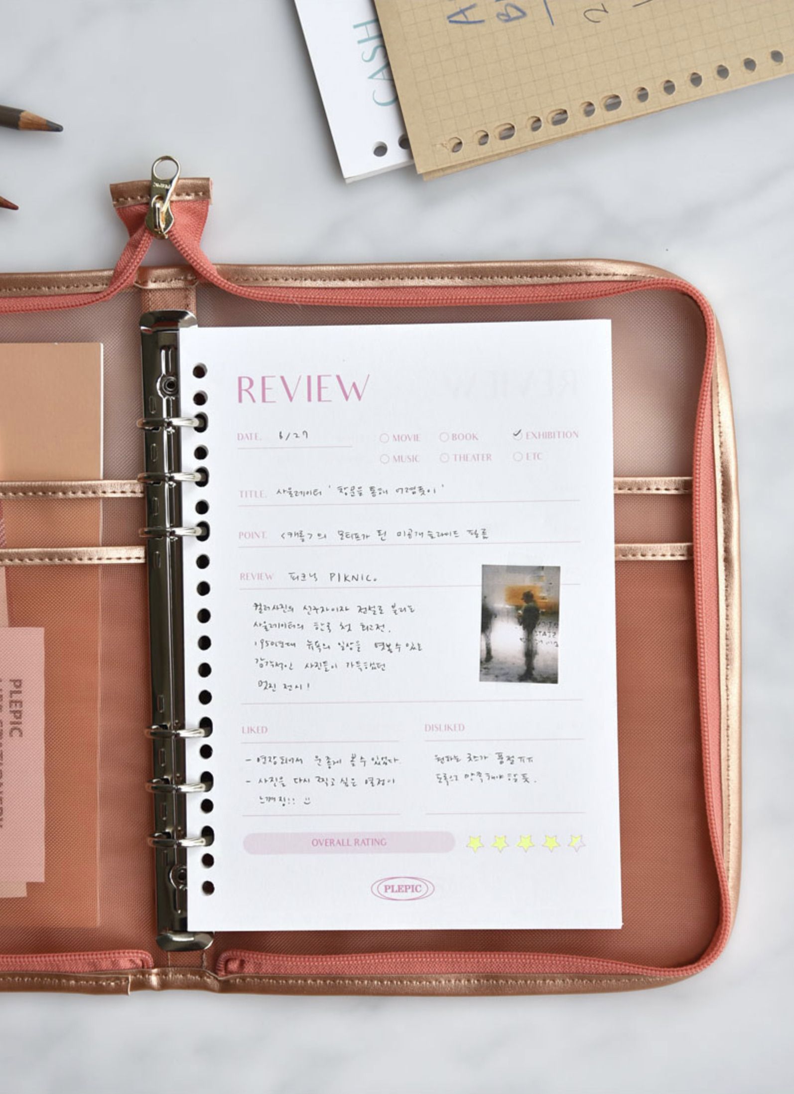 MochiThings: Mono Mesh 6 Ring A5 Zipper Binder