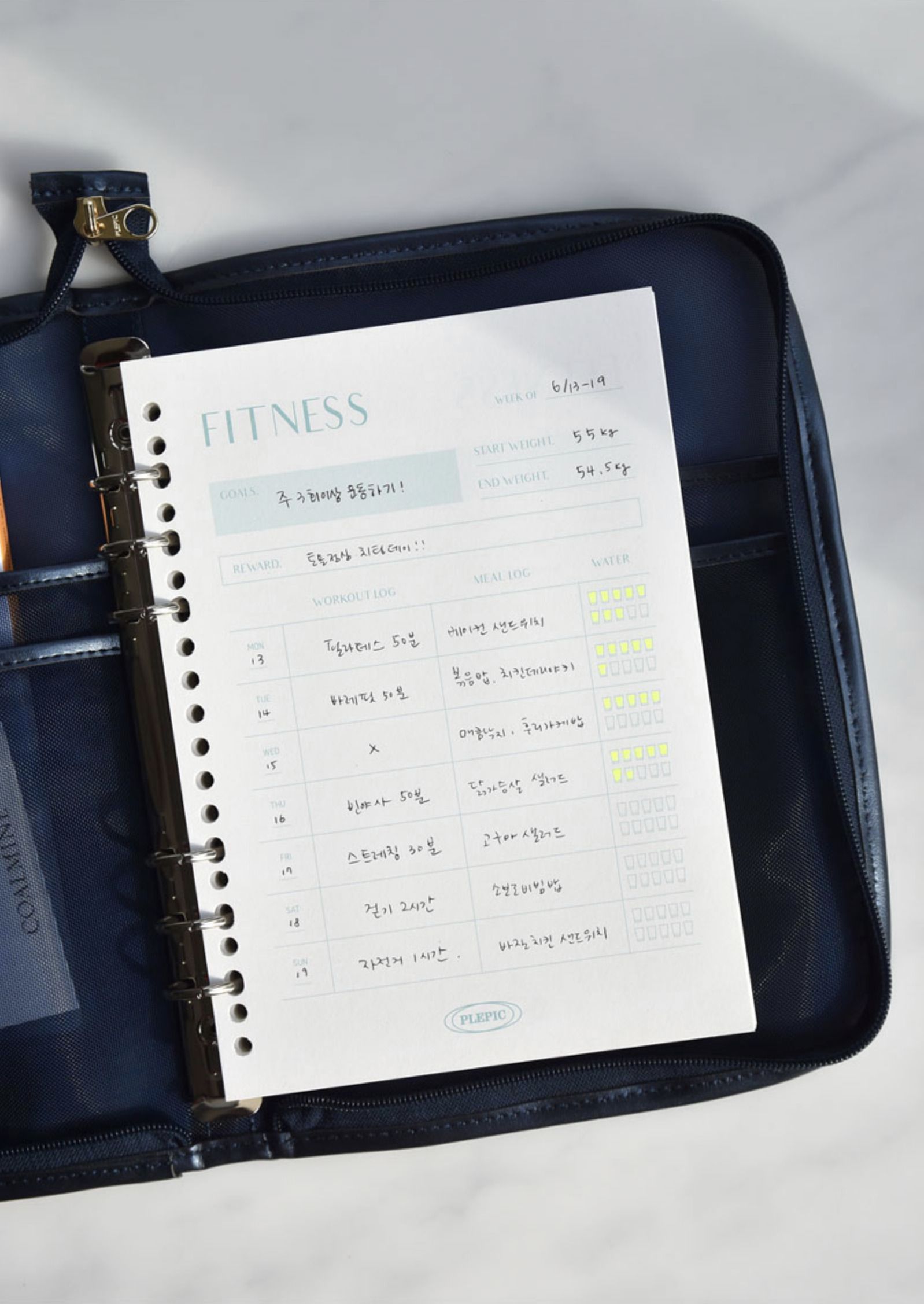 MochiThings: Mono Mesh 6 Ring A5 Zipper Binder