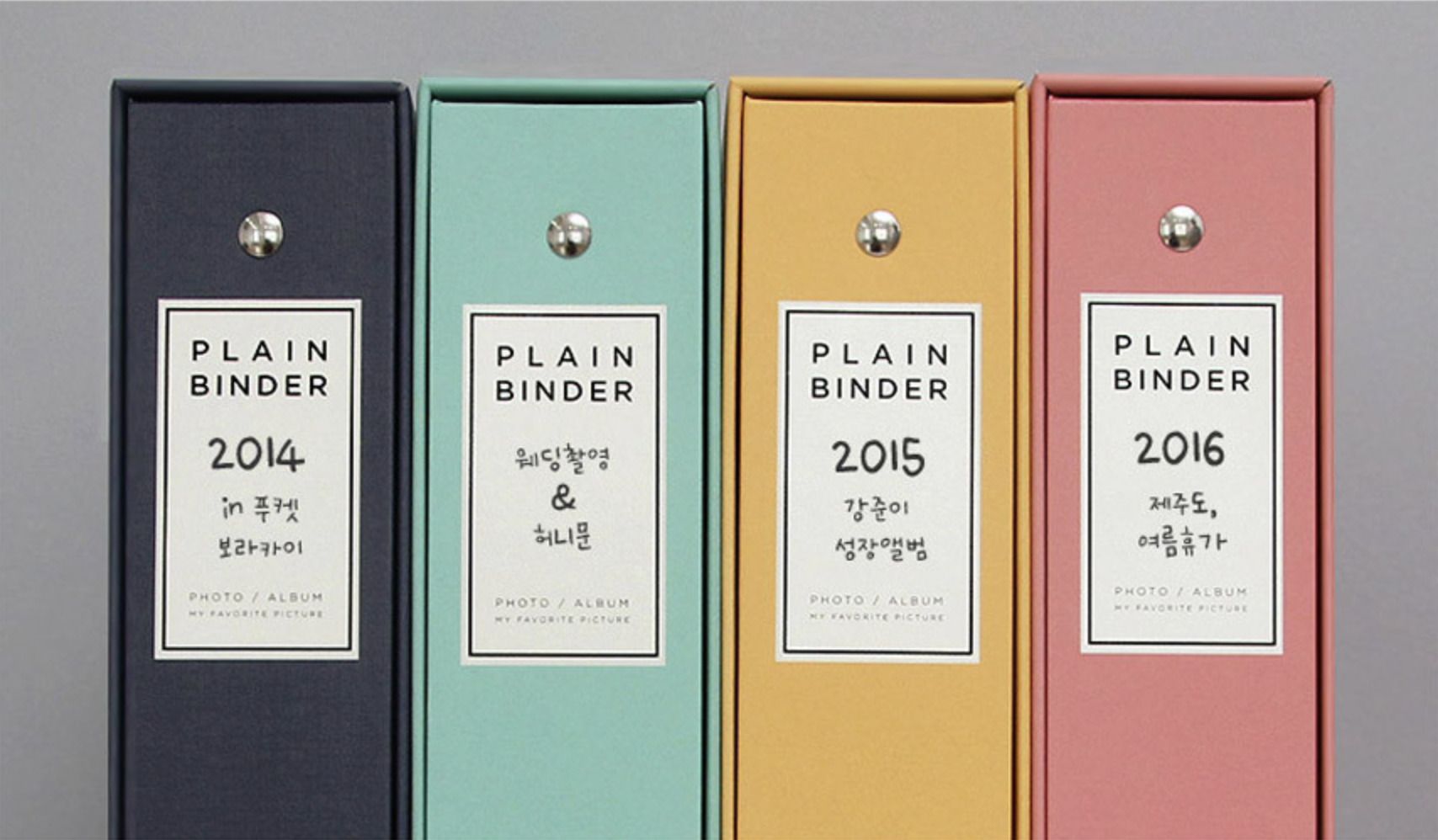 MochiThings: Giant Plain 4 Ring Binder Photo Album