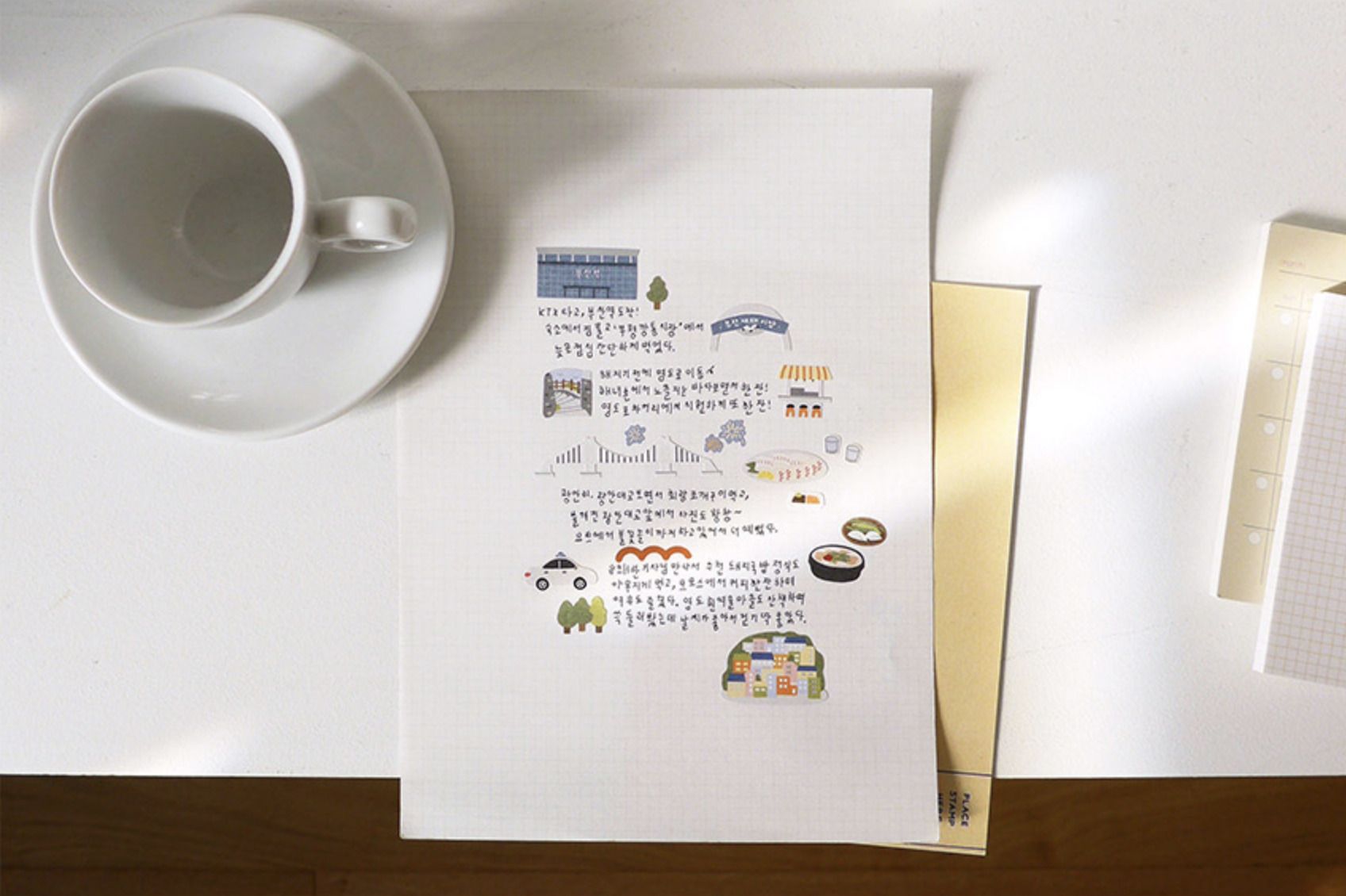 MochiThings: Travel in Busan Deco Sticker