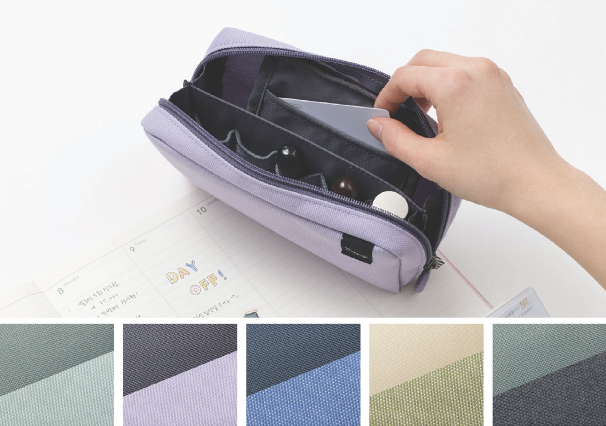 MochiThings: Slim Plan B Basic Pouch