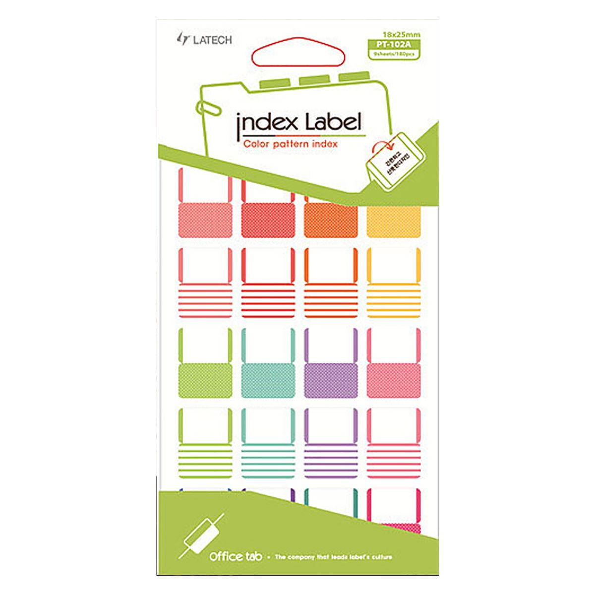 MochiThings: Colorful Pattern Index Label Sticker