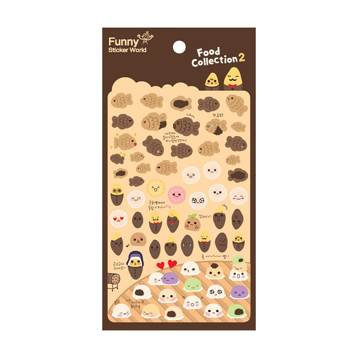 MochiThings: Search Results for If A Poem Sounds Persuasive Is The ...