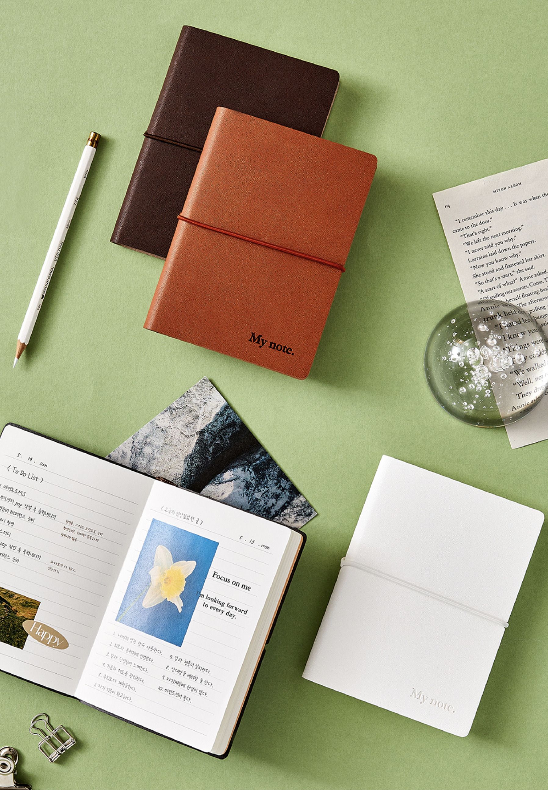 MochiThings: My Note Lined Notebook S