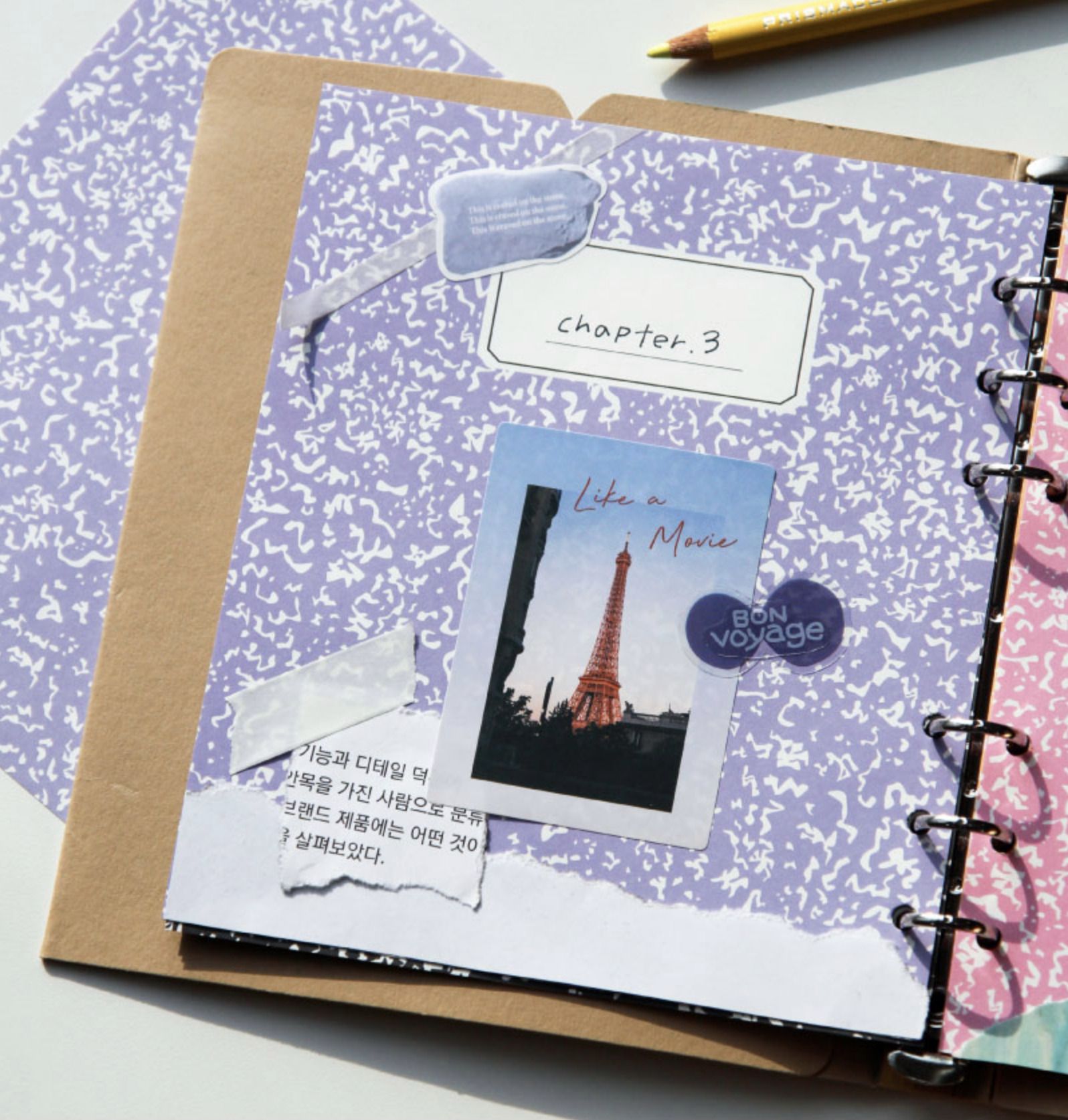 MochiThings: Composition 6 Ring A6 Wide Cover Paper Refill