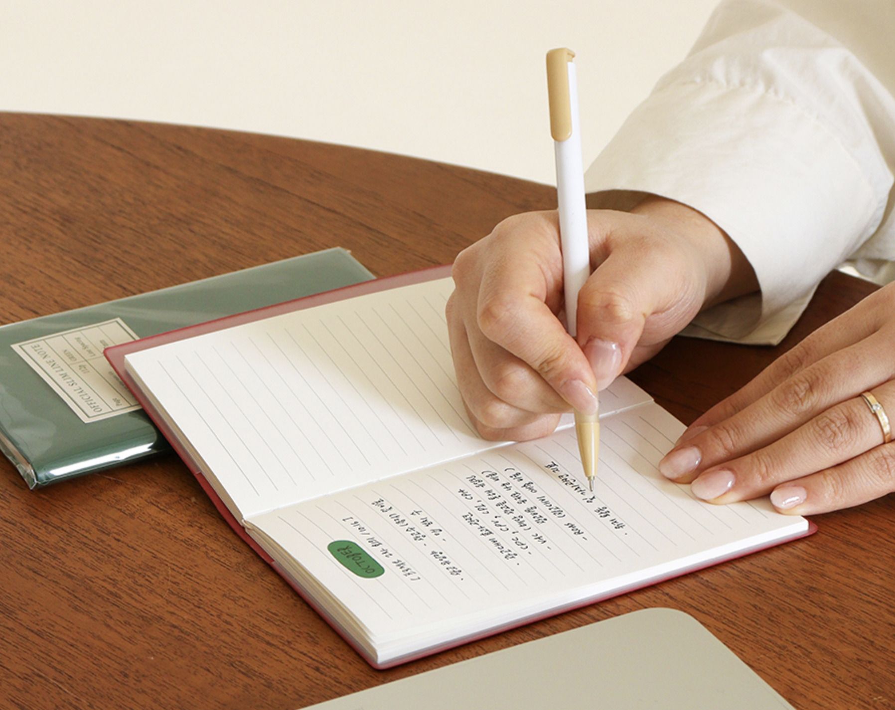 MochiThings: Slim Official Lined Notebook