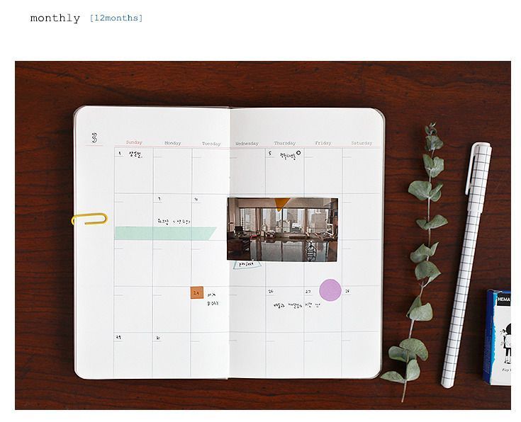 MochiThings: Small Moment Diary Scheduler v2