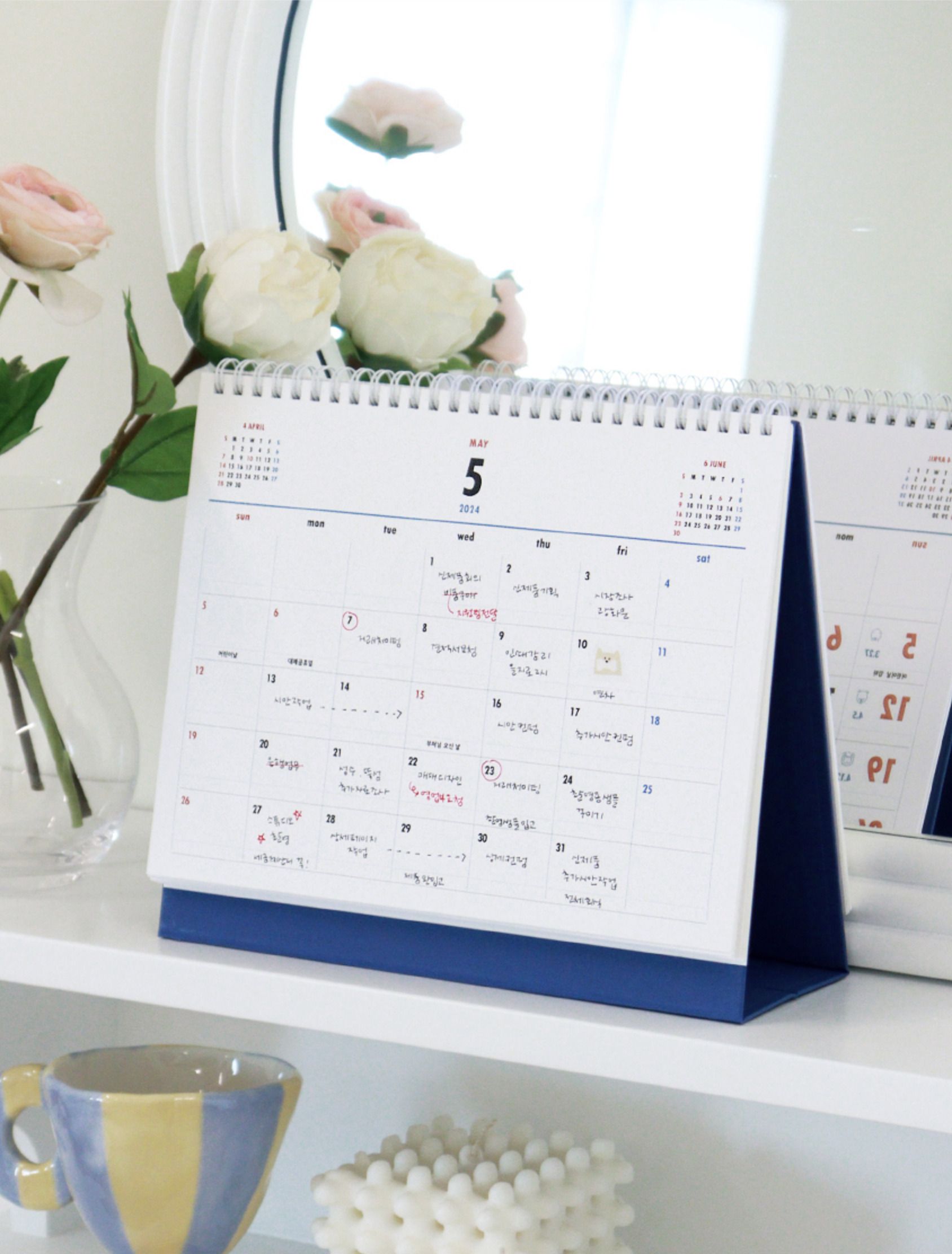 MochiThings: 2023-2024 Lunar Retro Desk Calendar
