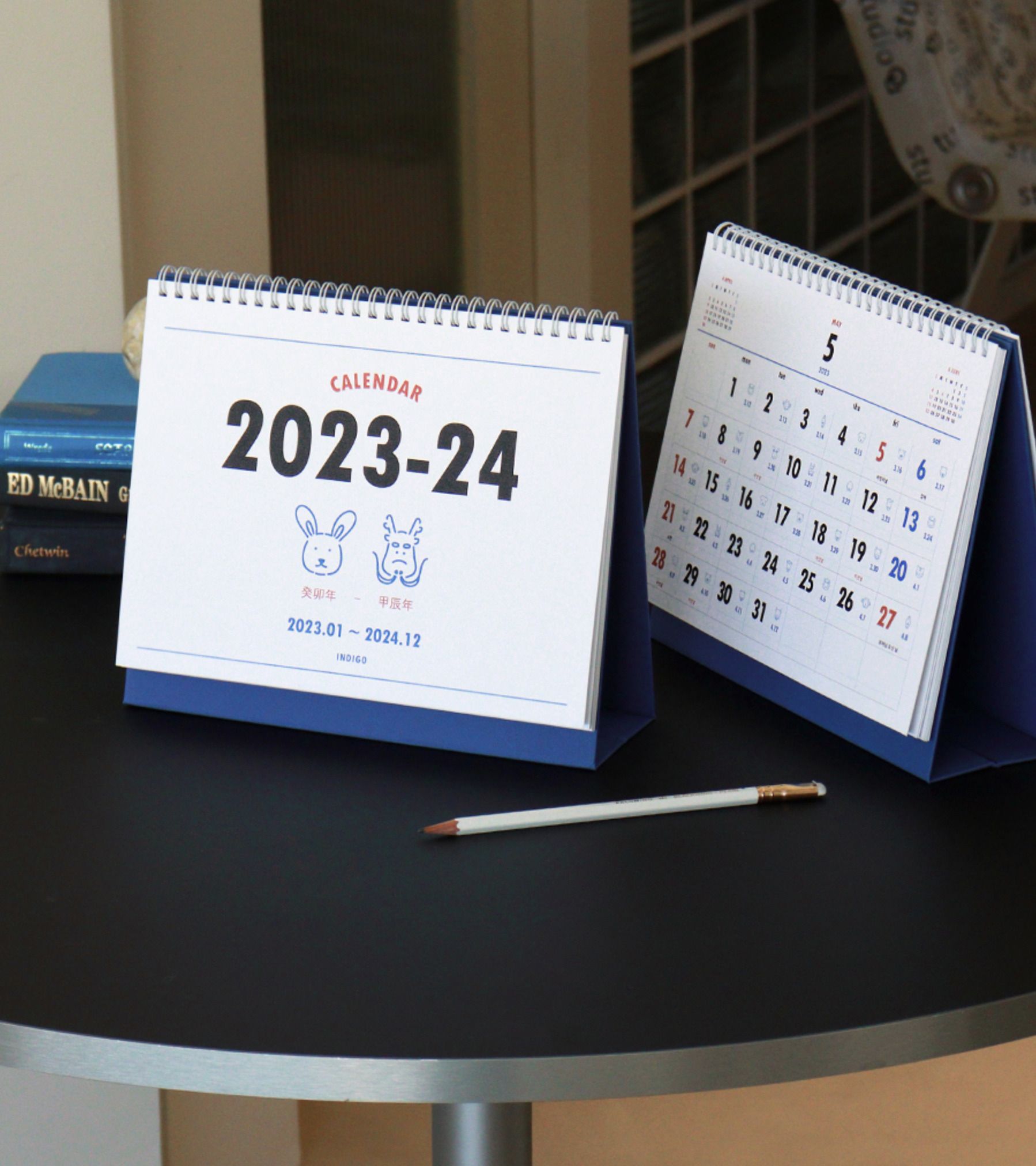 MochiThings: 2023-2024 Lunar Retro Desk Calendar