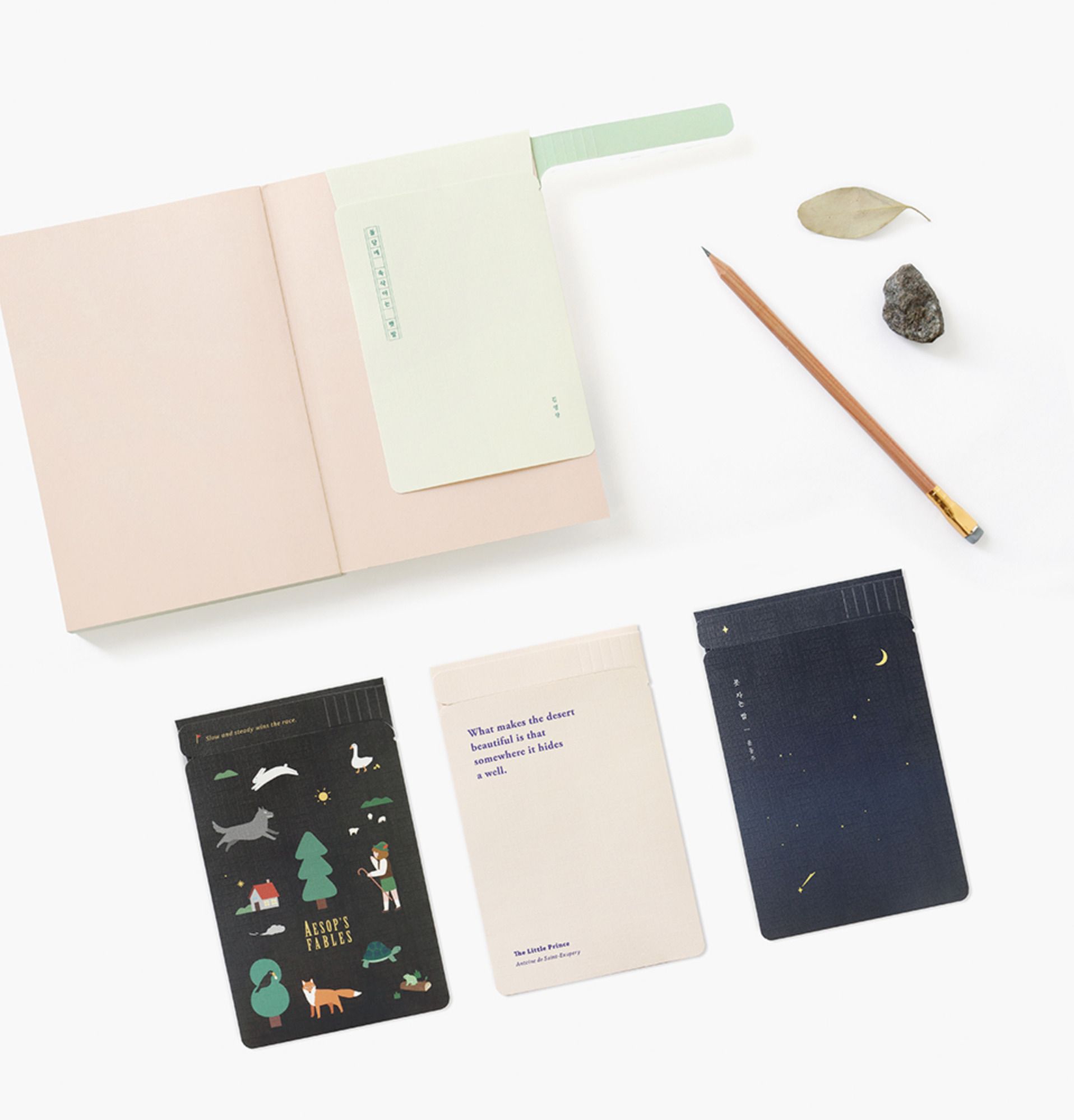 MochiThings: Literature Shadow Bookmark