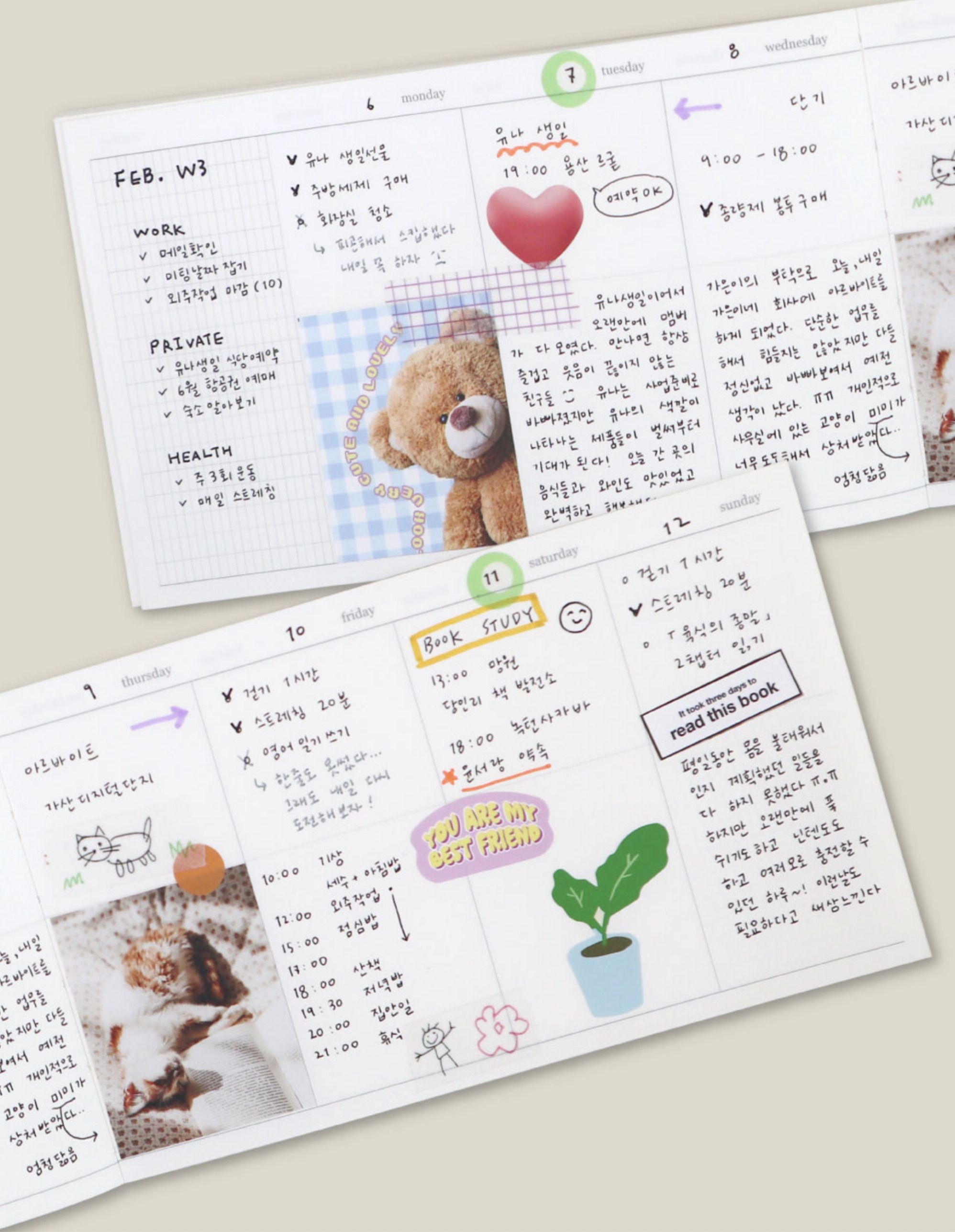 MochiThings: One Ordinary Day Weekly Planner