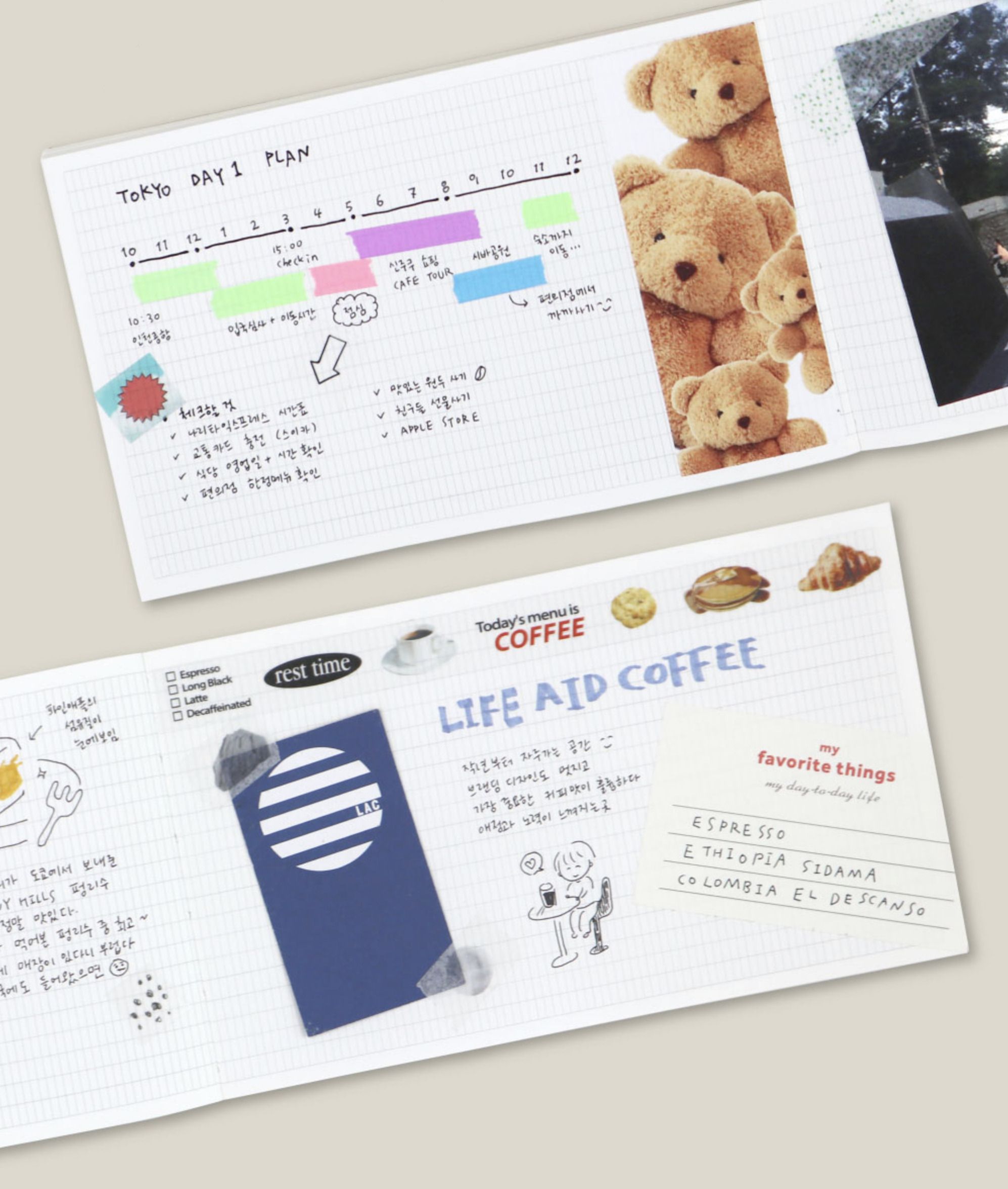 MochiThings: One Ordinary Day Weekly Planner