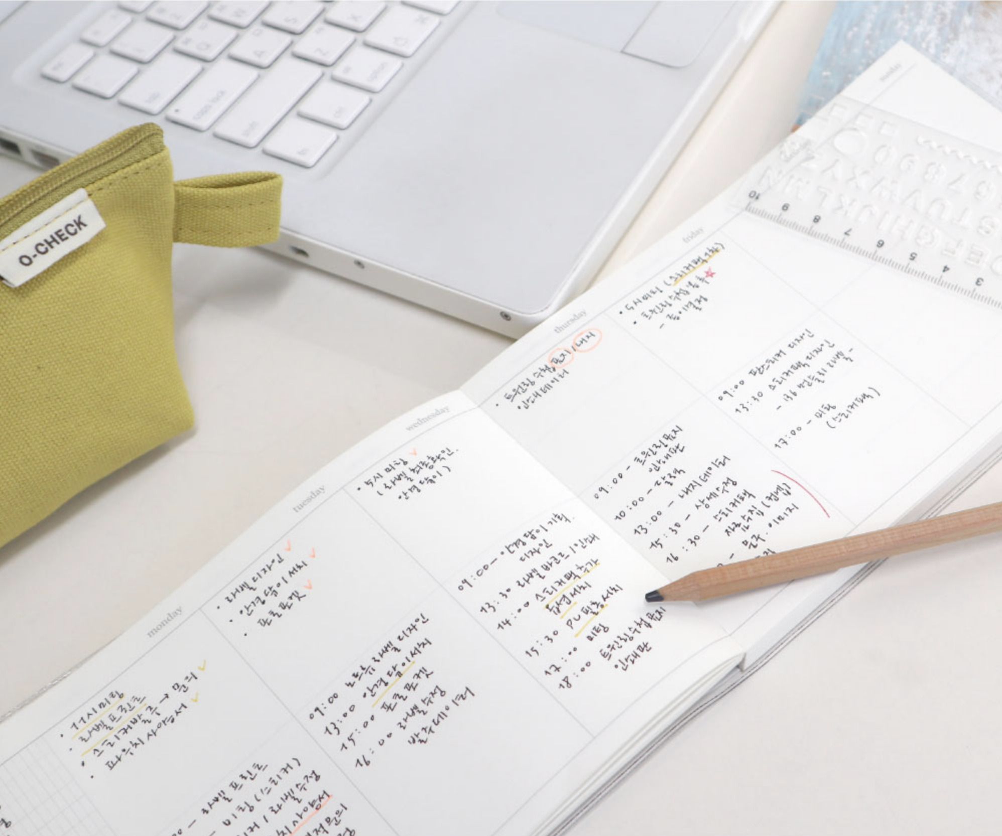 MochiThings: One Ordinary Day Weekly Planner
