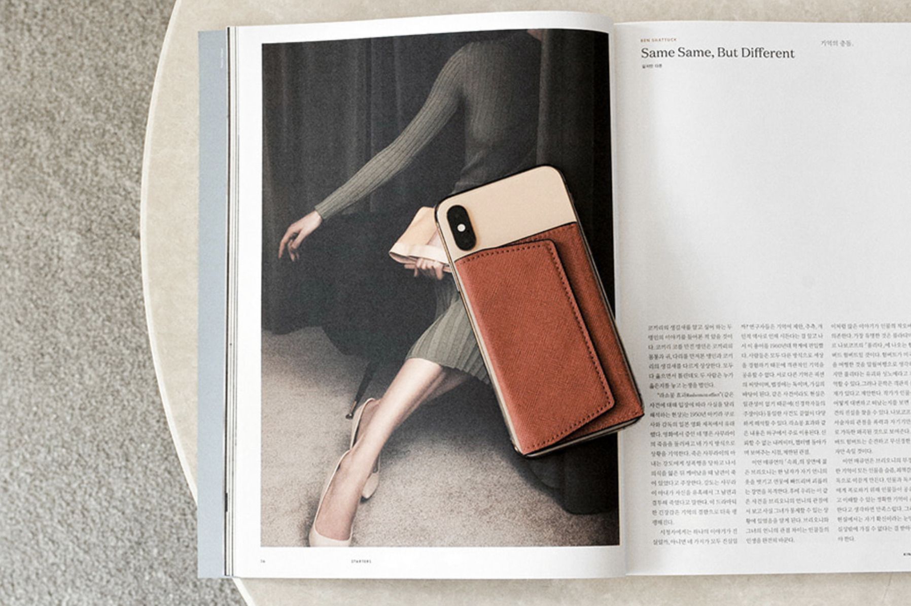 MochiThings: Stick On Phone Card Case