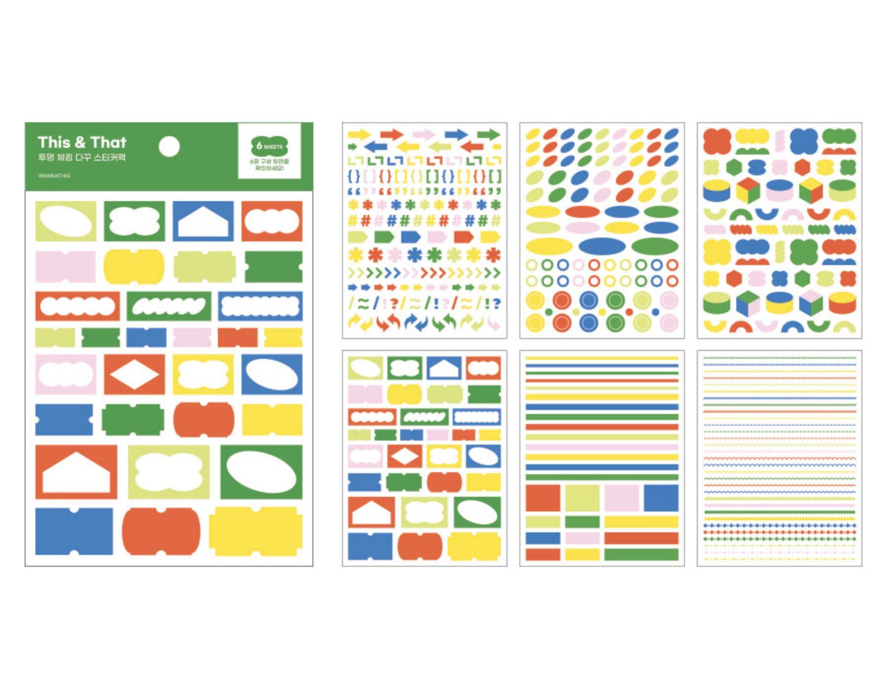 MochiThings: 6pcs Colorful Pieces Deco Sticker Set