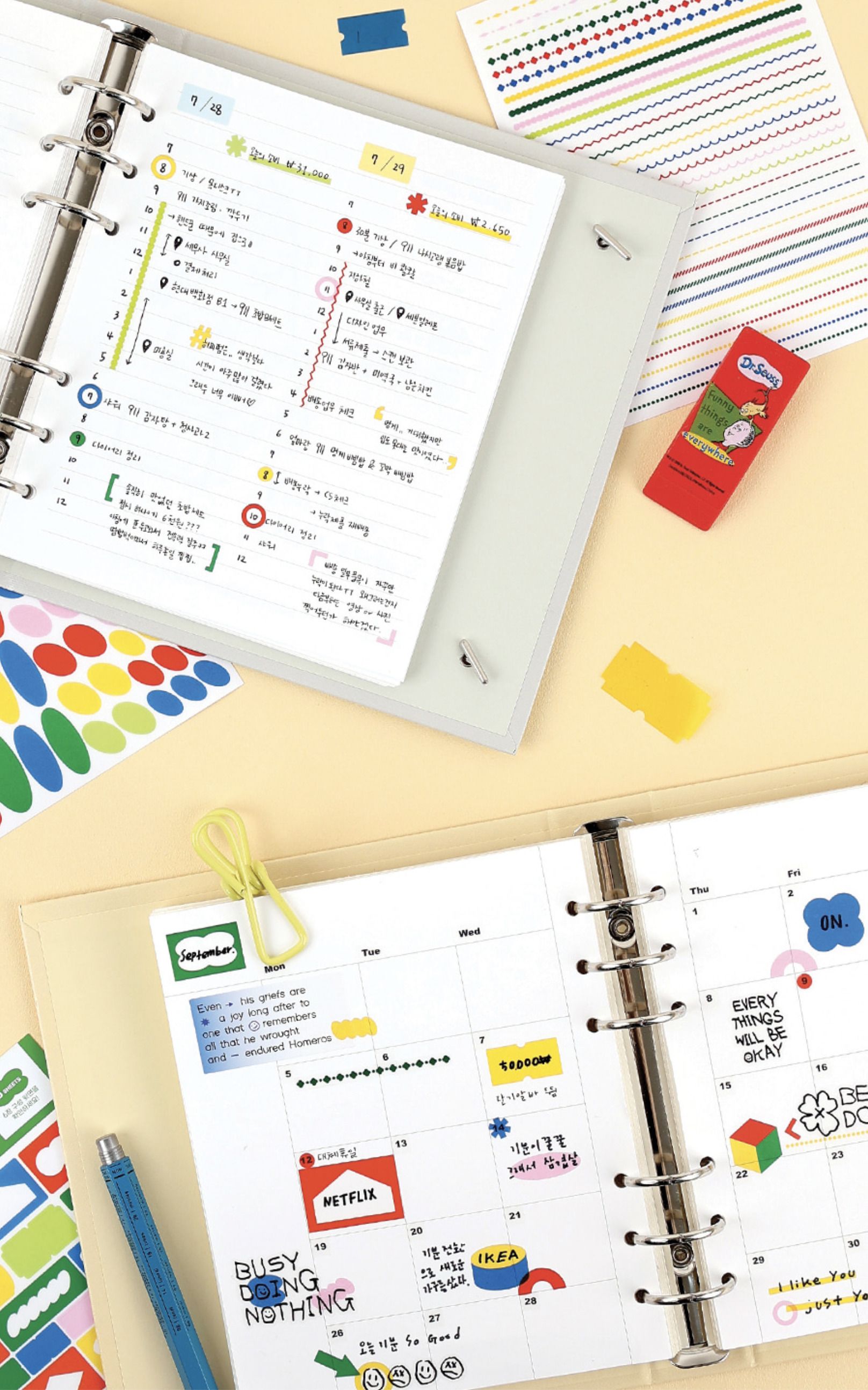 MochiThings: 6pcs Colorful Pieces Deco Sticker Set