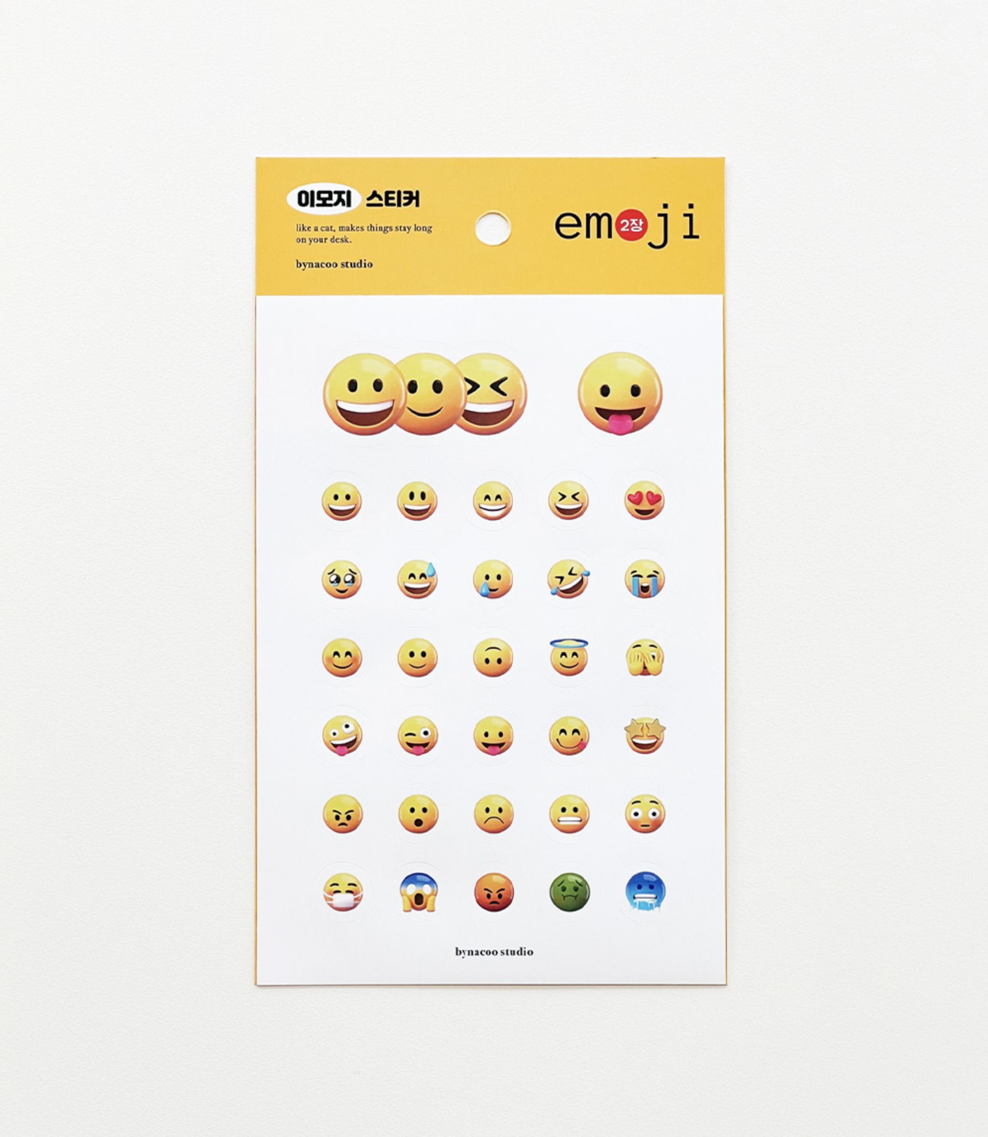 MochiThings: 2pcs Emoji Sticker Set