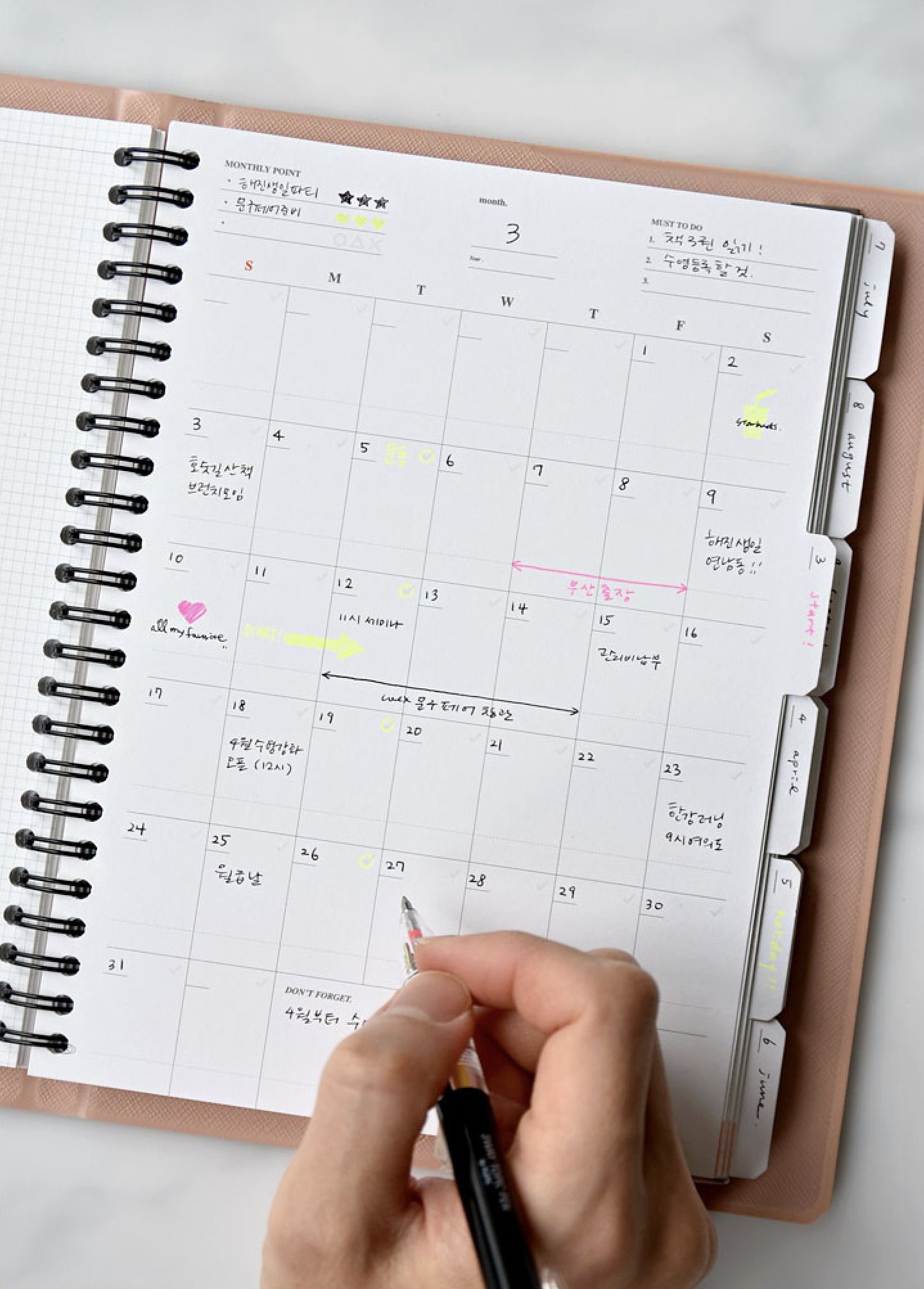 MochiThings: Classy Standard Index Weekly Planner